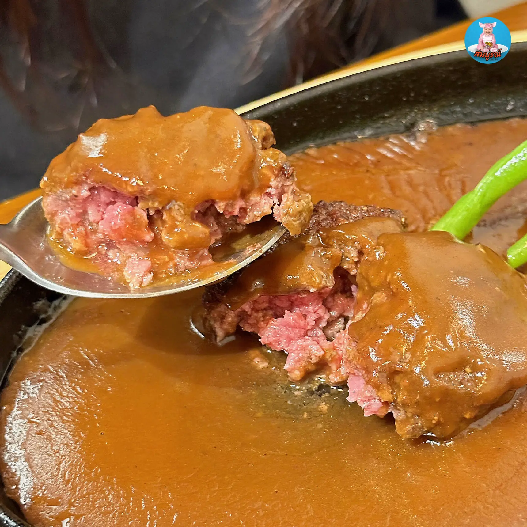 ร้าน Hey‘s Burg จุฬา 50 ข้าวแกงกะหรี่แบบโฮมเมด | แกลเลอรีที่โพสต์โดย ...