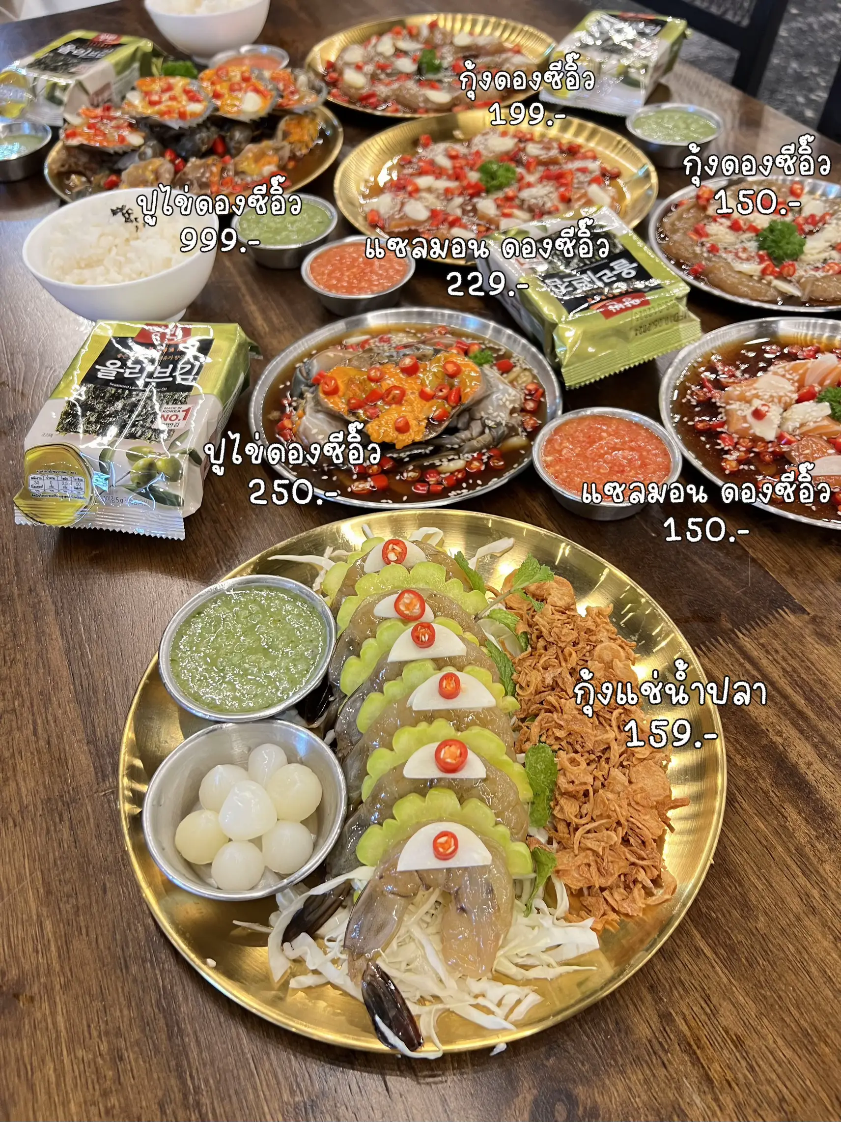 📍มาเที่ยวลพบุรี..ต้องมาร้าน คุณม่อน | แกลเลอรีที่โพสต์โดย Khun Mon | Lemon8