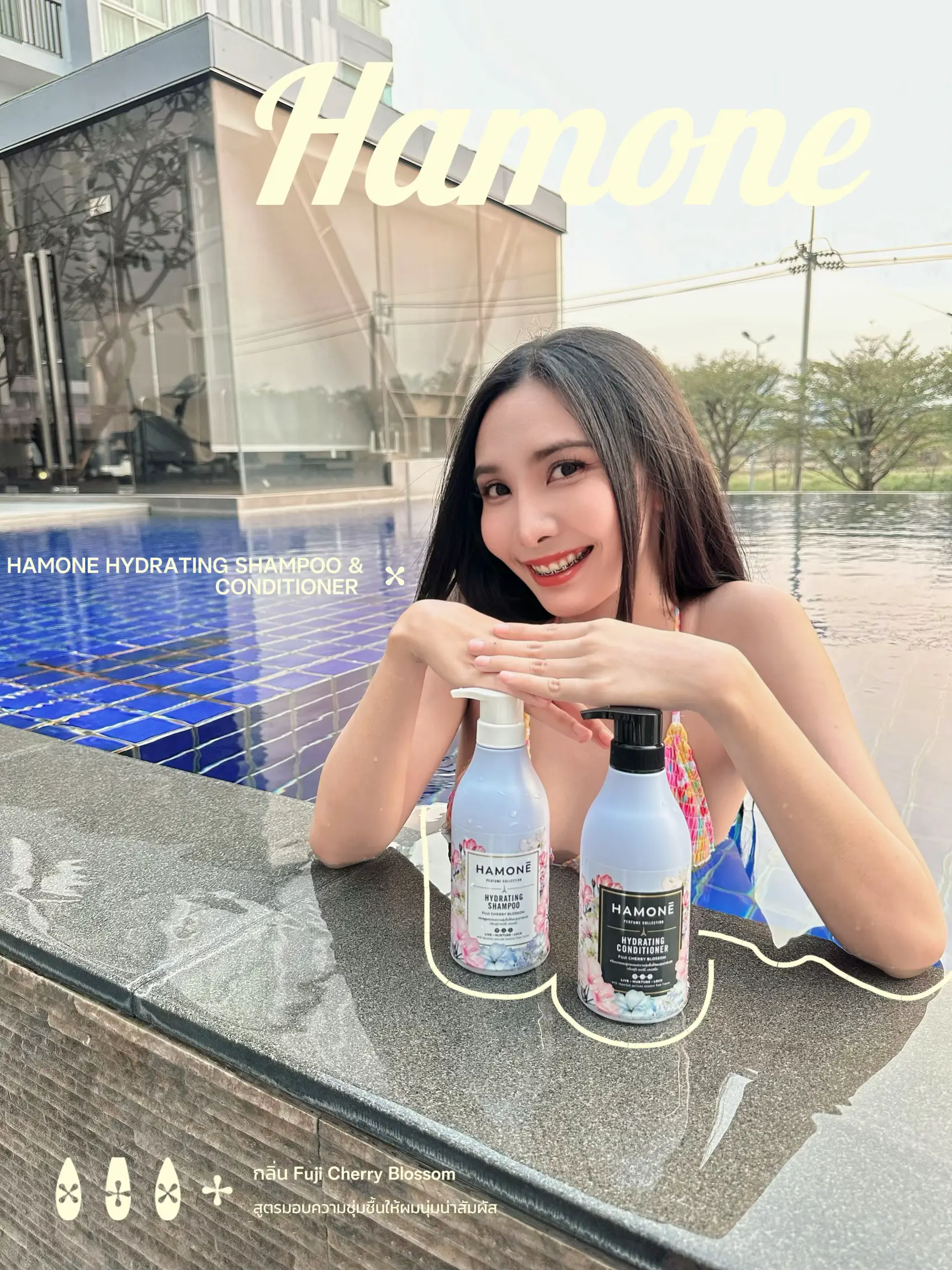 Hamone | แกลเลอรีที่โพสต์โดย Phak_fah | Lemon8