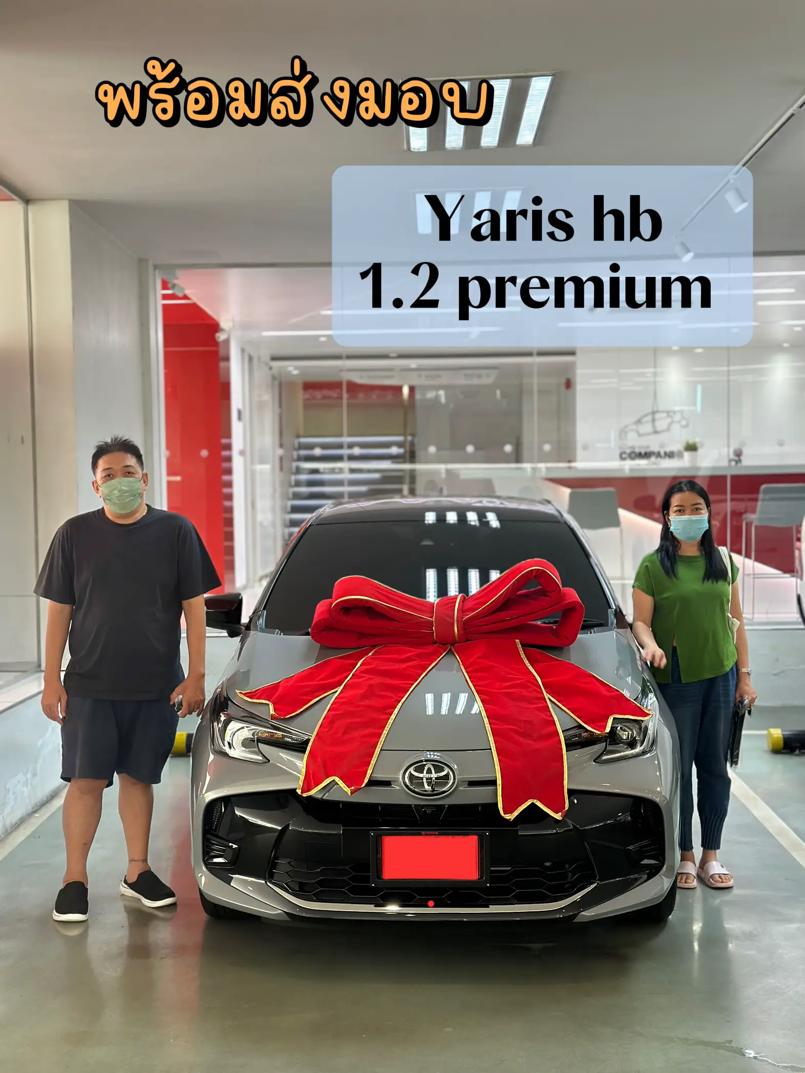 Yaris hb1.2 premium | แกลเลอรีที่โพสต์โดย Nurse | Lemon8
