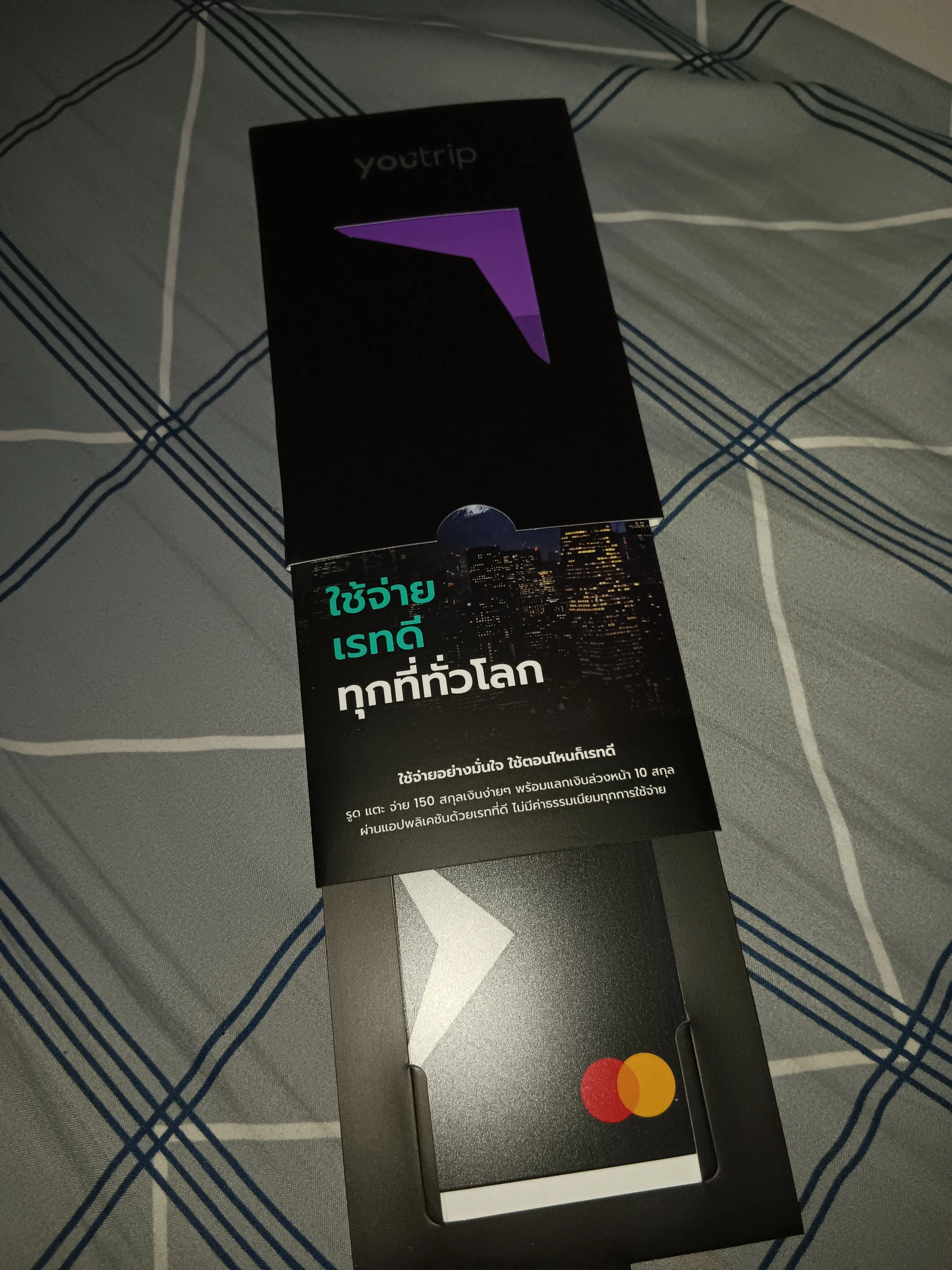 Youtripแลกเงินวอน - การค้นหาใน Lemon8