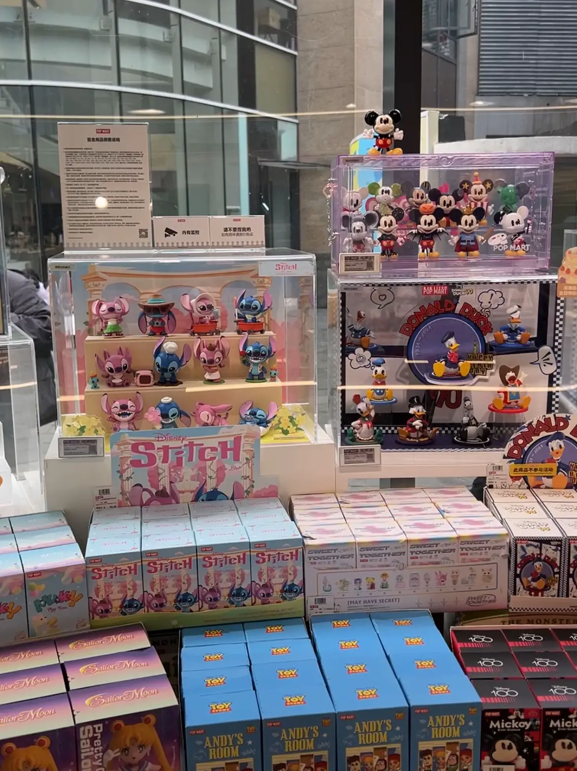 POP MART Xin Tian Di Branch 🫶 | Gallery posted by Jean Station🦊 | Lemon8