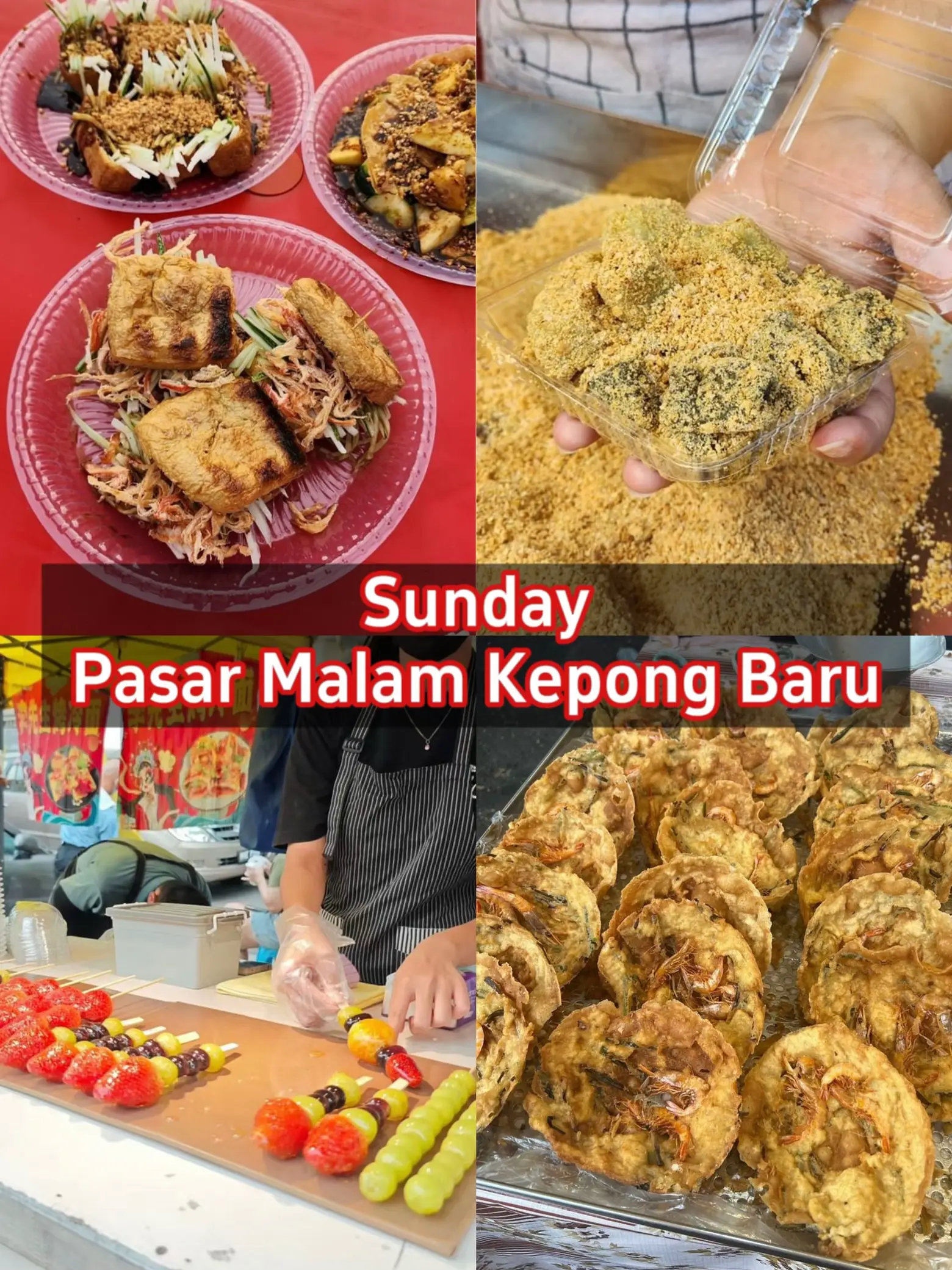🇲🇾7 Best NIGHT MARKET in KL😍 MUST GO‼️ | Gallery posted by Zi Yee🌷 | Lemon8