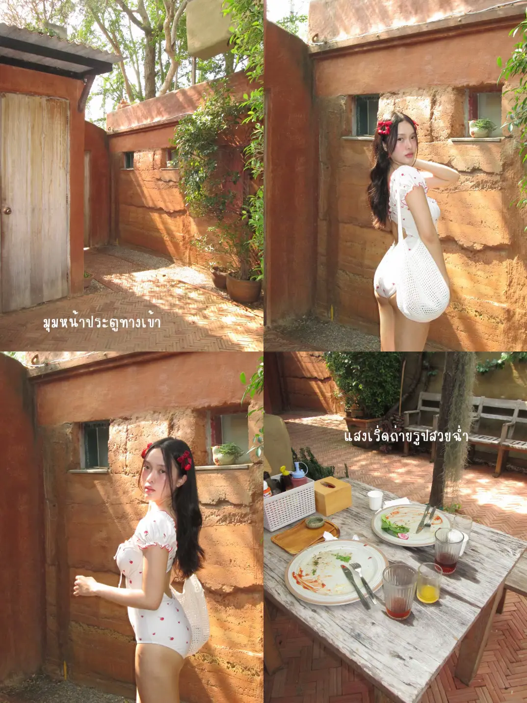 Pranberry Earth ปรานบุรี 💐🍒 | แกลเลอรีที่โพสต์โดย nnenaeeeee | Lemon8