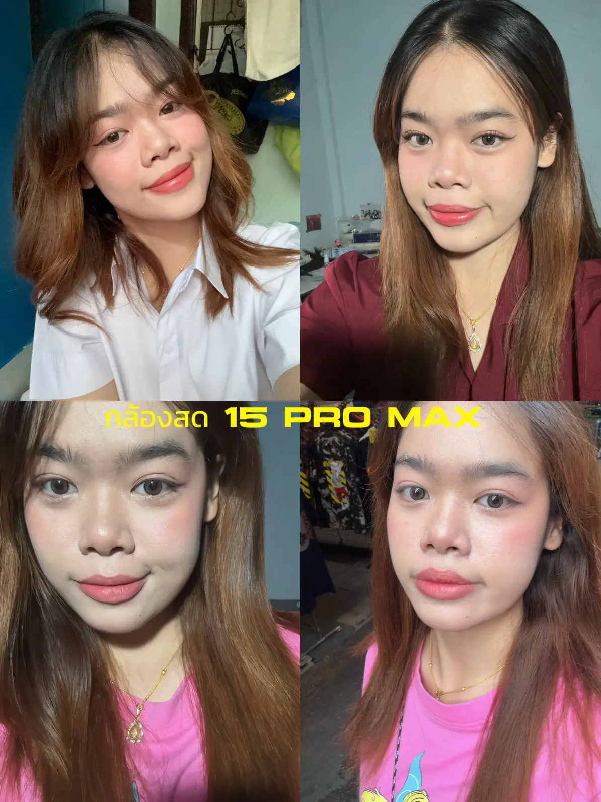 รีวิว จากiPhone 11 สู่ 15 Pro max ฉบับคนชอบถ่ายรูป📸📱 | แกลเลอรีที่โพสต์โดย KAT | Lemon8