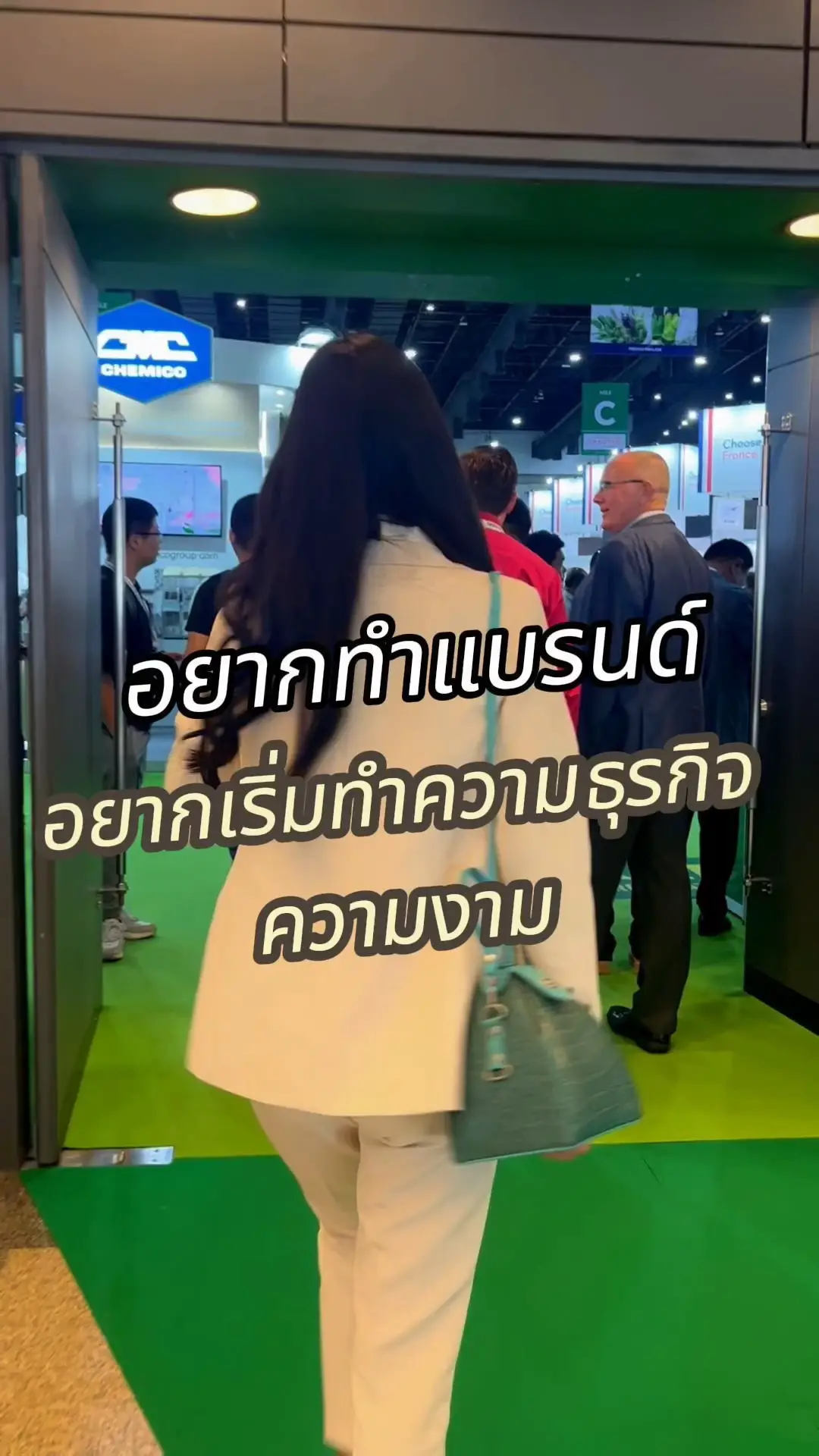 รีวิวภาพบรรยากาศในงาน Incos & Cosmex Asia 2023 | วิดีโอที่เผยแพร่โดย Pliantia_Skin | Lemon8