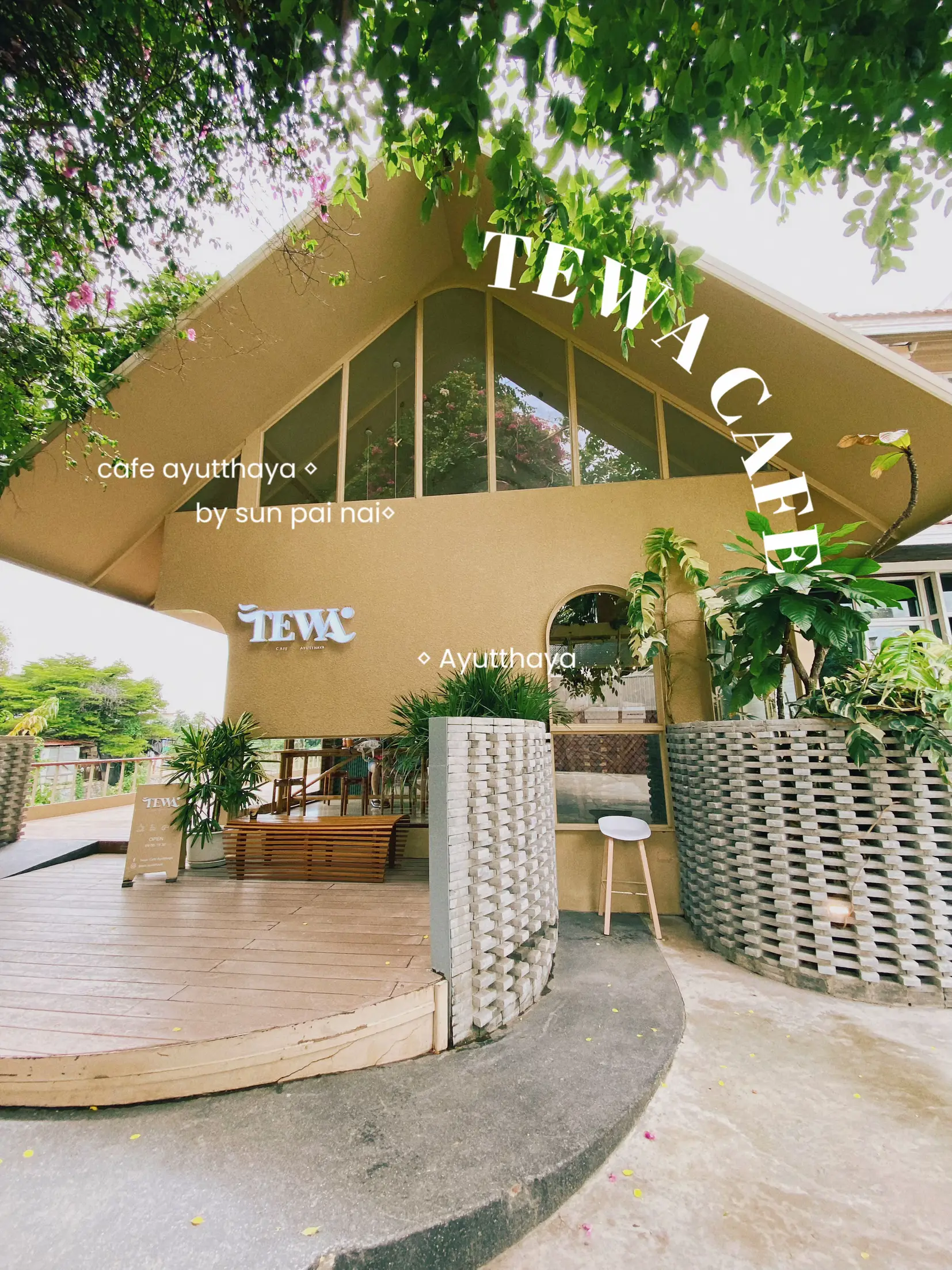 TEWA CAFE | แกลเลอรีที่โพสต์โดย เที่ยวอีกละนะบี | Lemon8