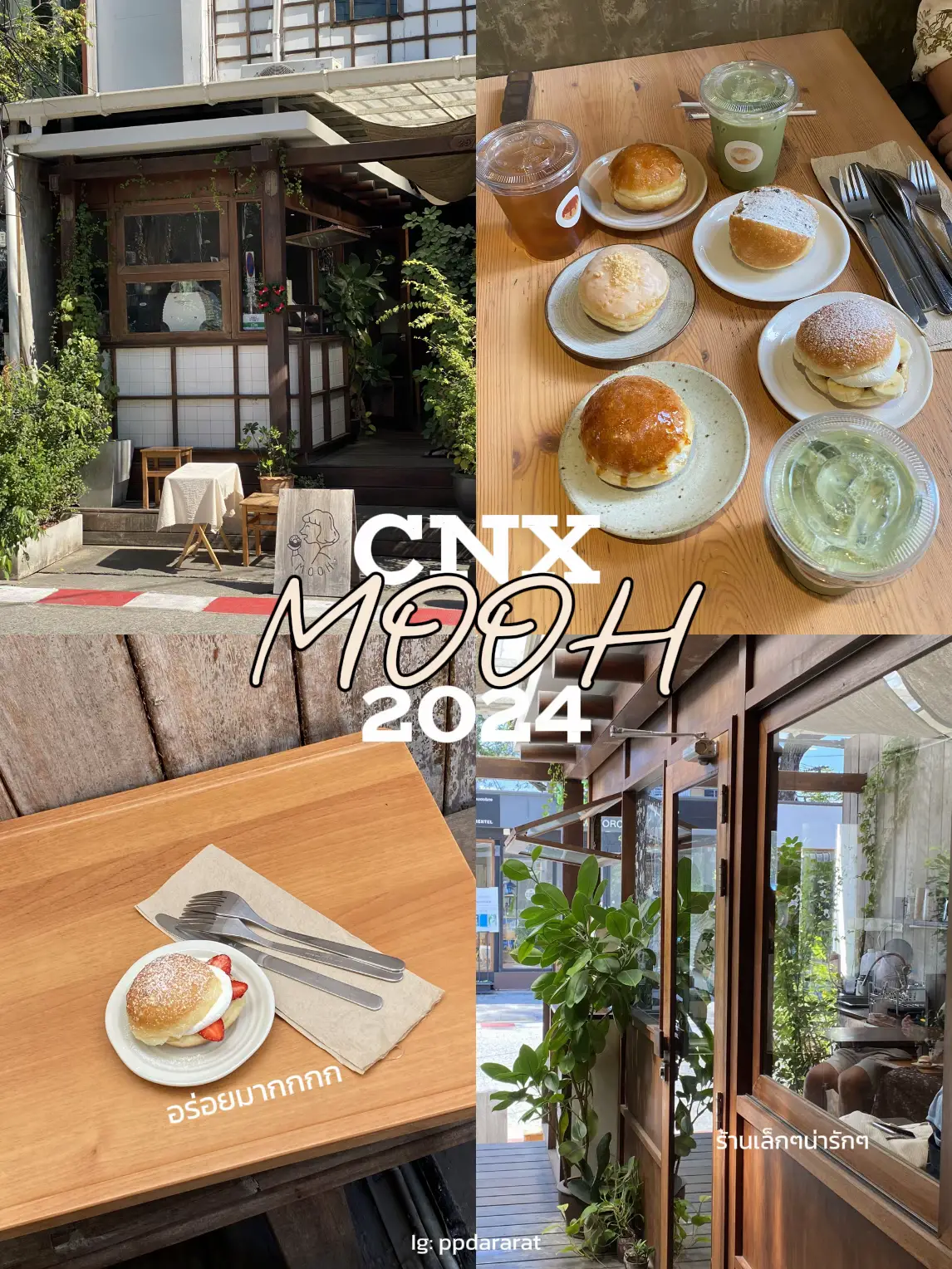 “Mooh” โดนัทโฮมเมดเจ้าดังเชียงใหม่ มาช้าอดกินนะ!! | แกลเลอรีที่โพสต์โดย Japannisz | Lemon8