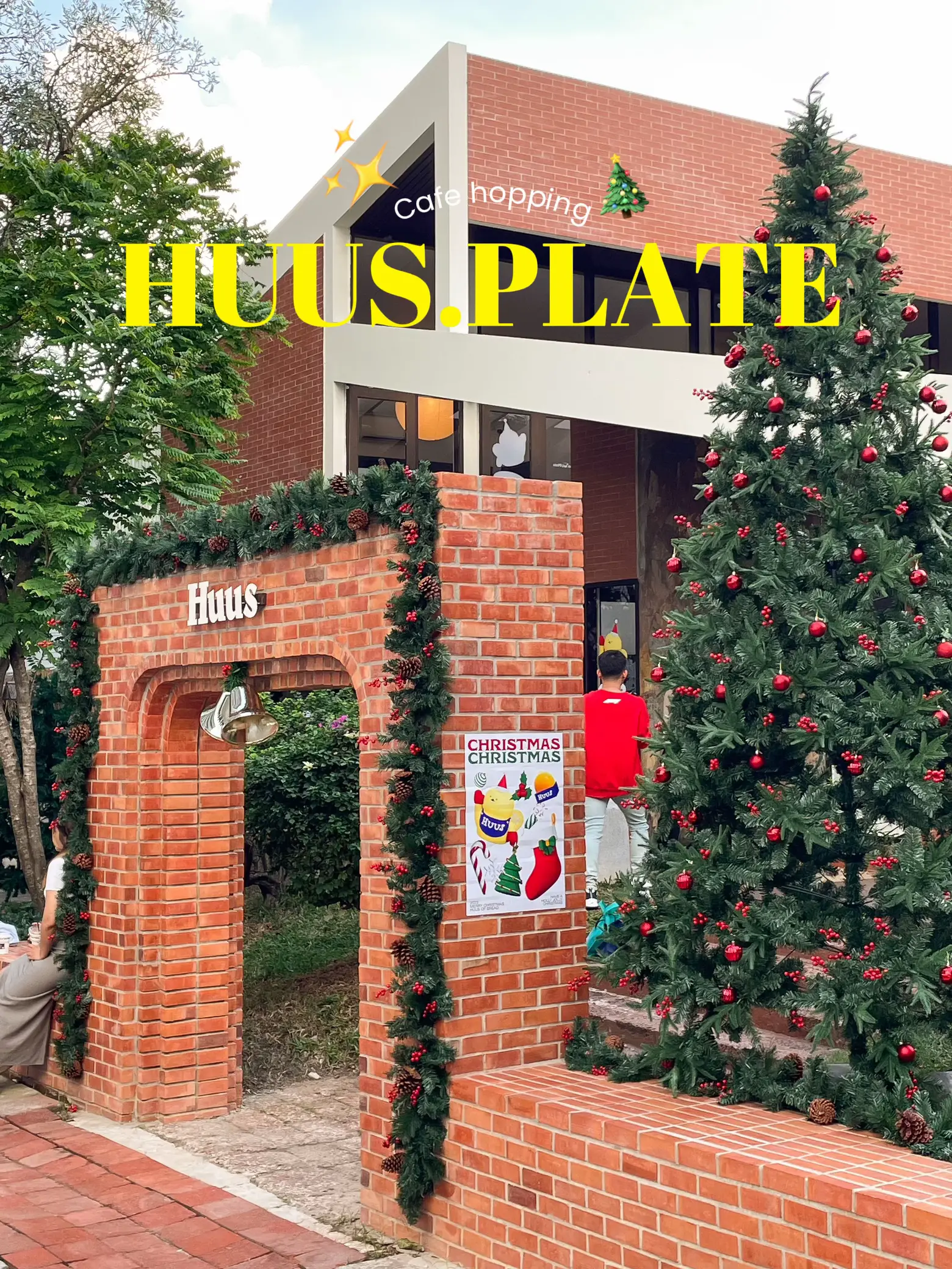 HUUS.PLATE | คาเฟ่สุดปังย่านบางจาก .*🧸💫🎄 | แกลเลอรีที่โพสต์โดย ...