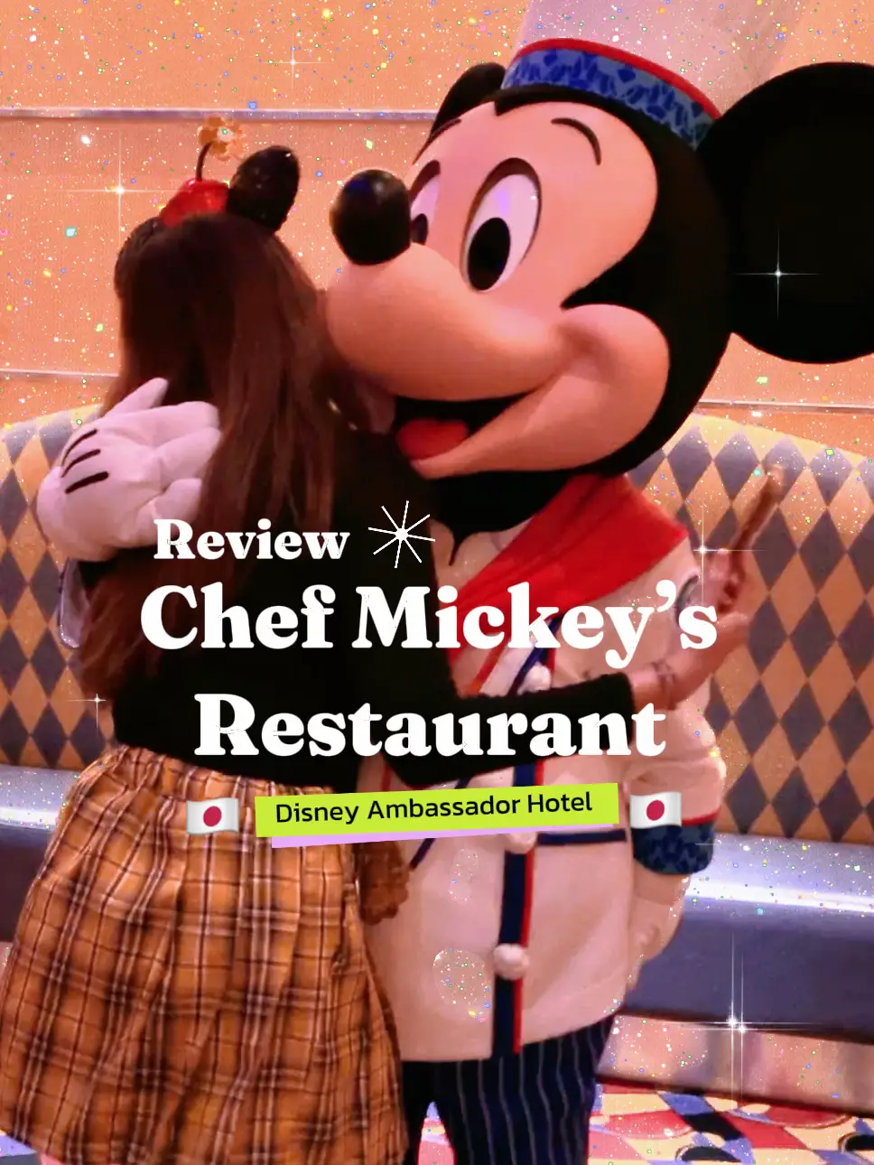 🍴กินข้าวกับมิกกี้เม้าส์ : Chef Mickey’s Restaurant 🇯🇵 | แกลเลอรีที่โพสต์โดย Disney Everything TH ...