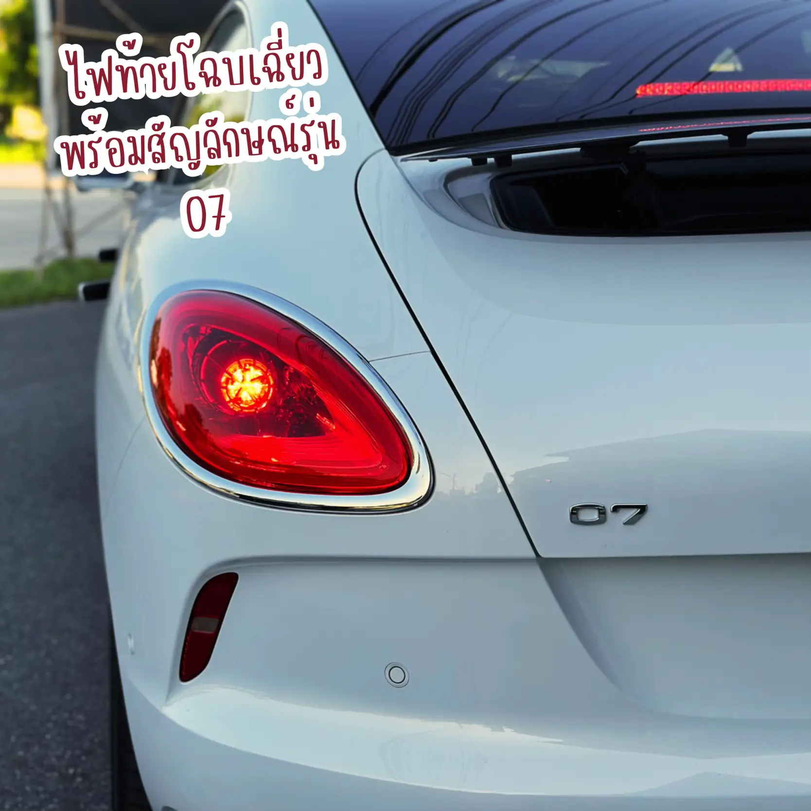 Ora 07 ของค่าย GWM ทดลองขับแล้วเป็นยังไง??? | แกลเลอรีที่โพสต์โดย เจ้าน้อง | Lemon8