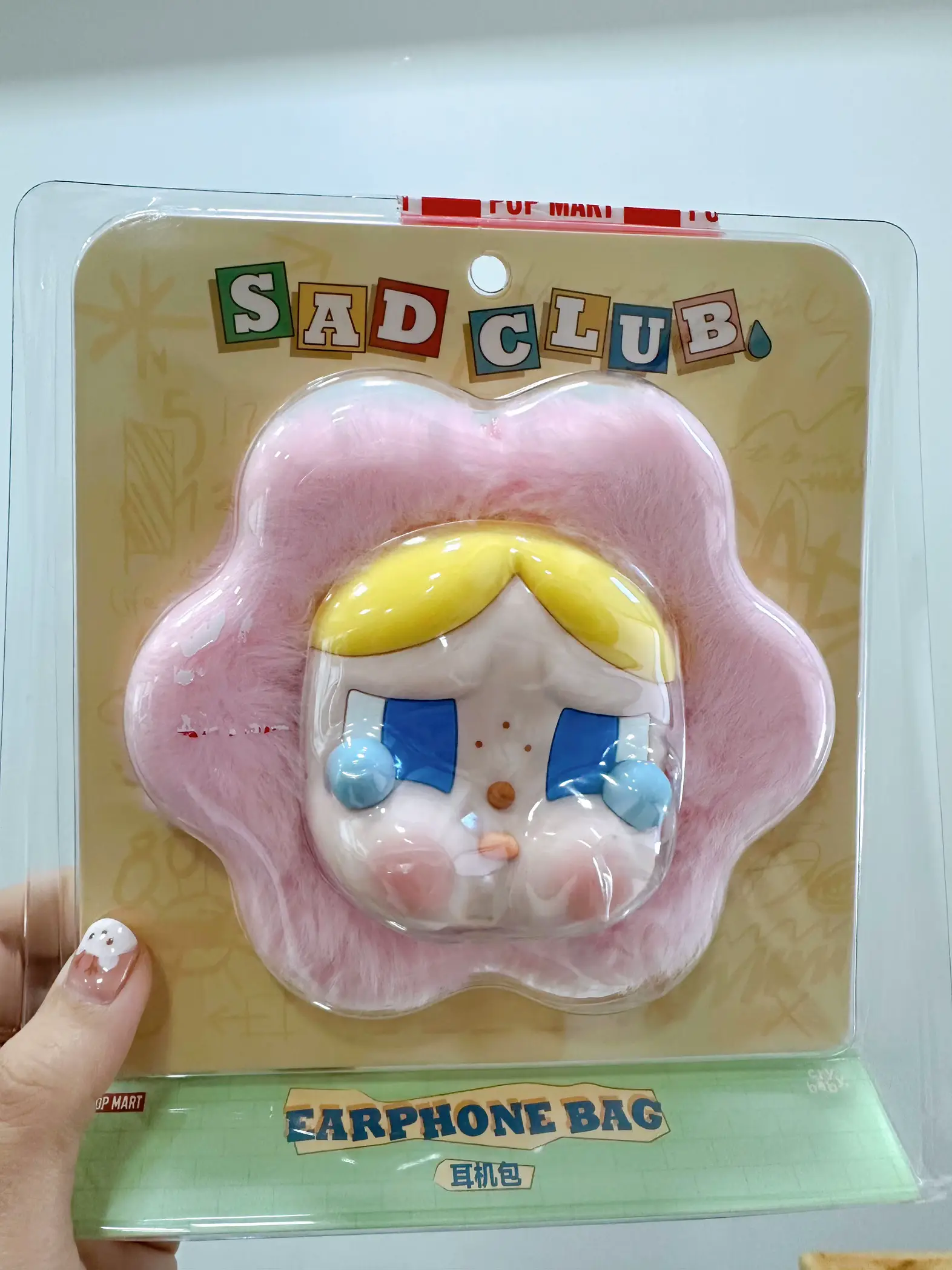 Cry Baby New Collection Sad Club น่ารักมาก😻 | แกลเลอรีที่โพสต์โดย Corn ...