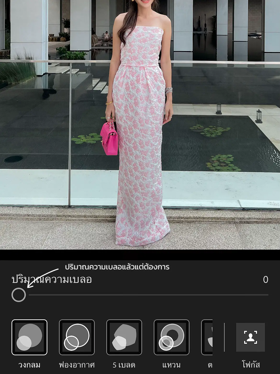 แต่งรูปหน้าชัดหลังเบลอด้วยLightroom | แกลเลอรีที่โพสต์โดย Racha.ttuu | Lemon8