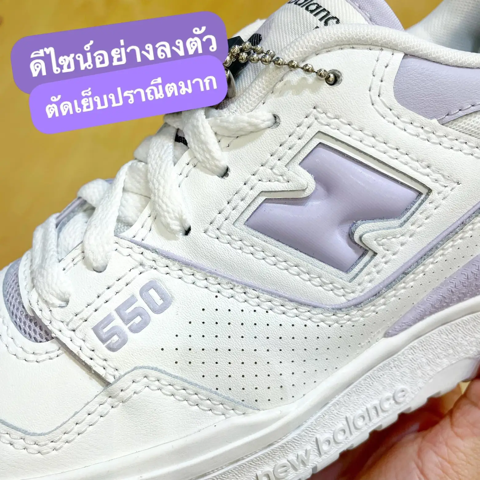 💜🤍 New Balance 550 out new color lavender purple | Gallery posted by ...