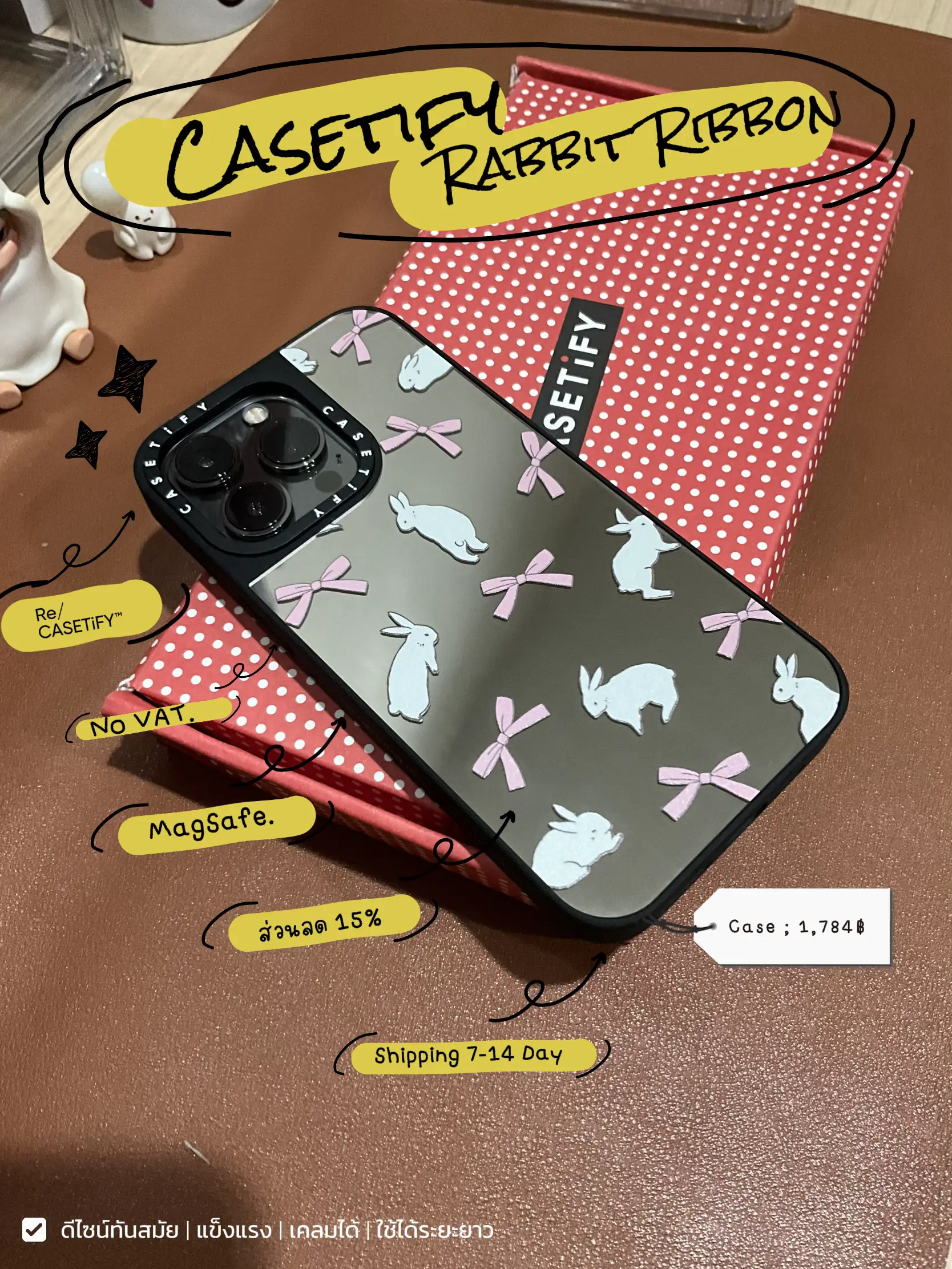 CASETiFY ดีจริงไหมหรือแค่ตามกระแส? | แกลเลอรีที่โพสต์โดย Ceylonfamily | Lemon8