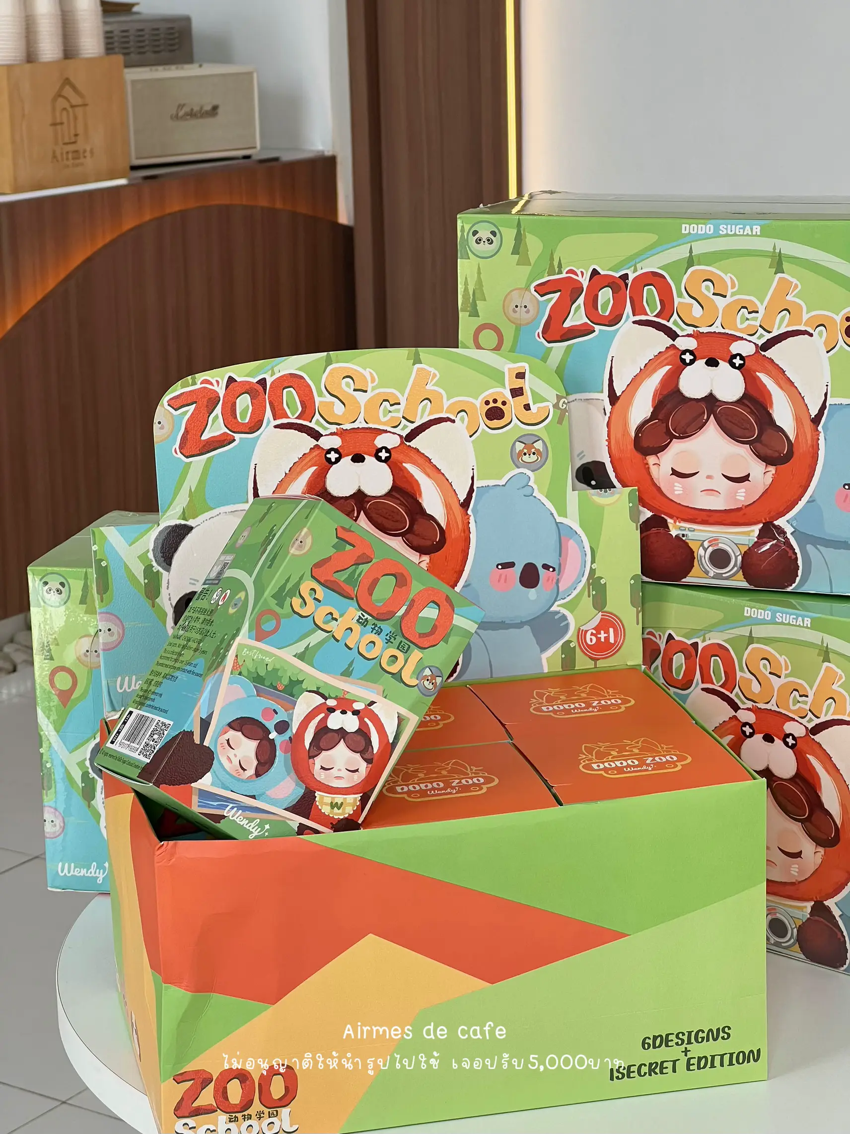 แกะกล่อง Wendy Zoo School 🐯🐼 | แกลเลอรีที่โพสต์โดย ANN.T💛 | Lemon8