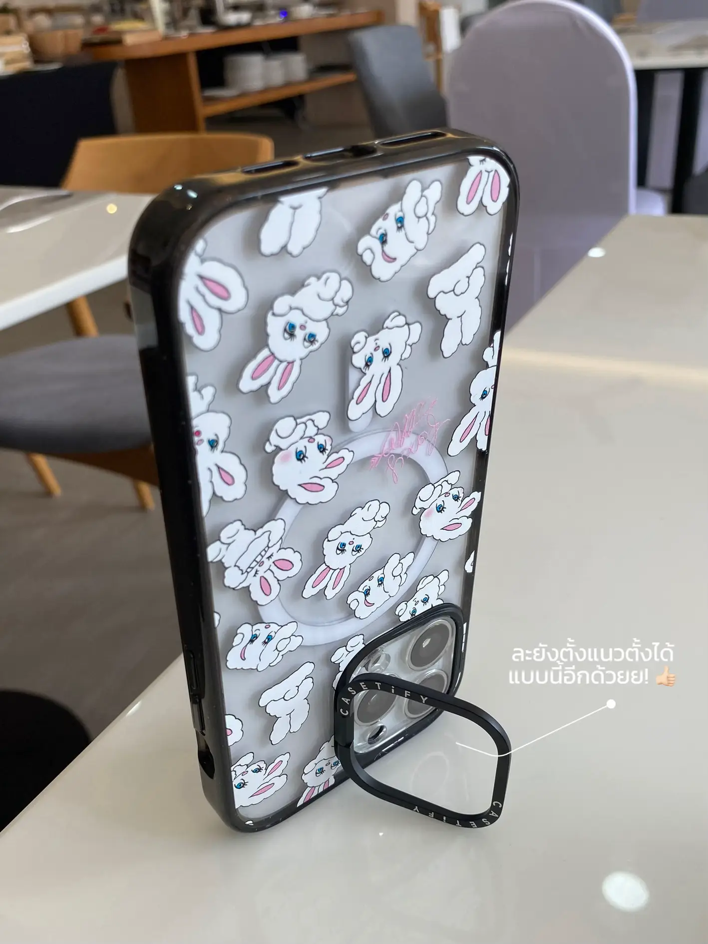 Case iPhone จาก Casetify ลาย Bunnies แบบมีขาตั้ง🐰💖 | แกลเลอรีที่โพสต์ ...