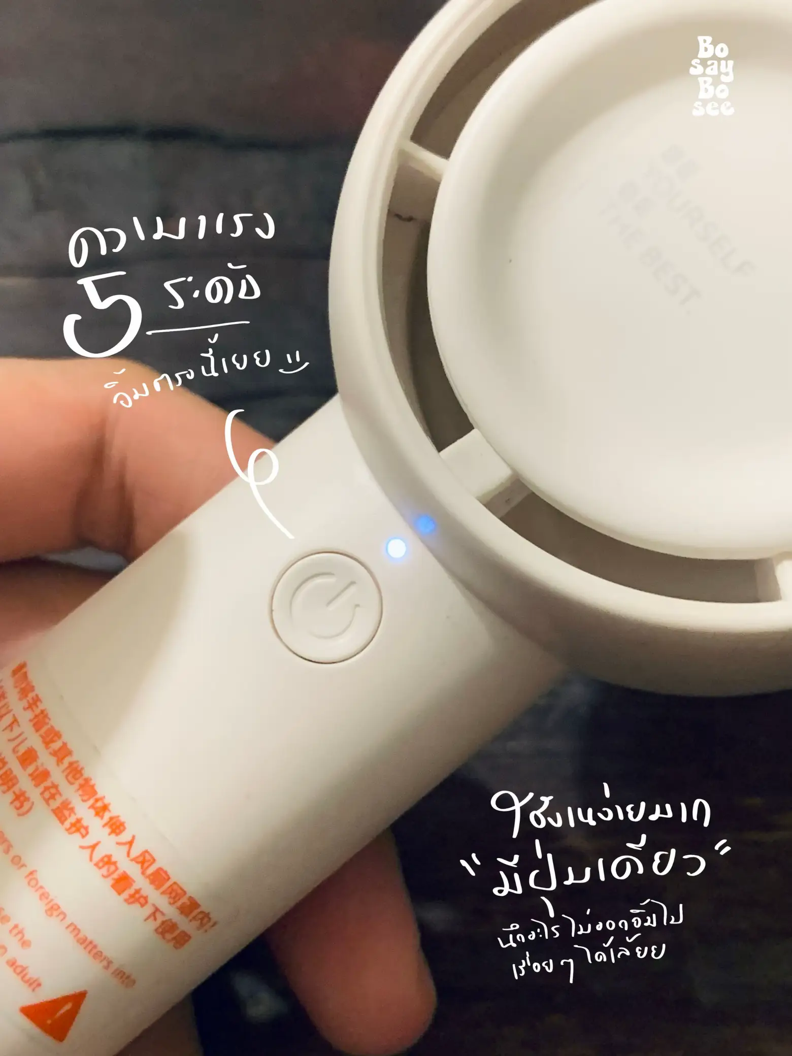 เธอทำให้หน้าร้อน…กลายเป็นน่ารัก กับไอเท็มน่ารักดับร้อน | แกลเลอรีที่ ...