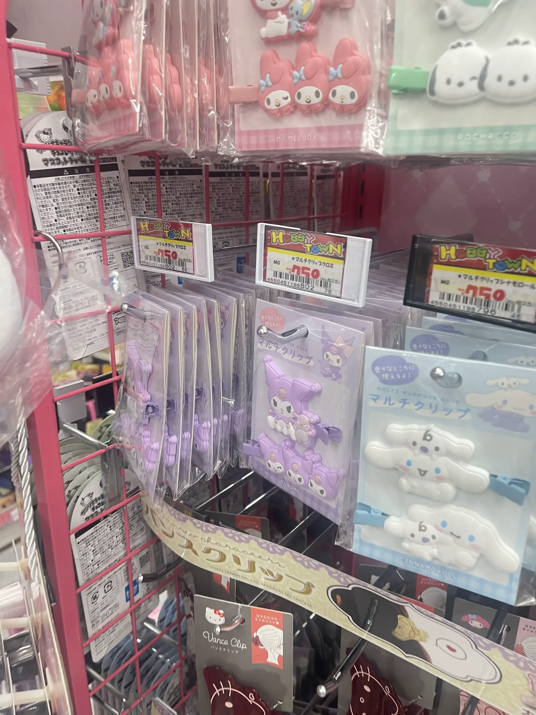 ถ้านี่ไม่ใช่ดองกี้ที่ของเยอะที่สุดดดด 😍 | แกลเลอรีที่โพสต์โดย Buachompoo | Lemon8