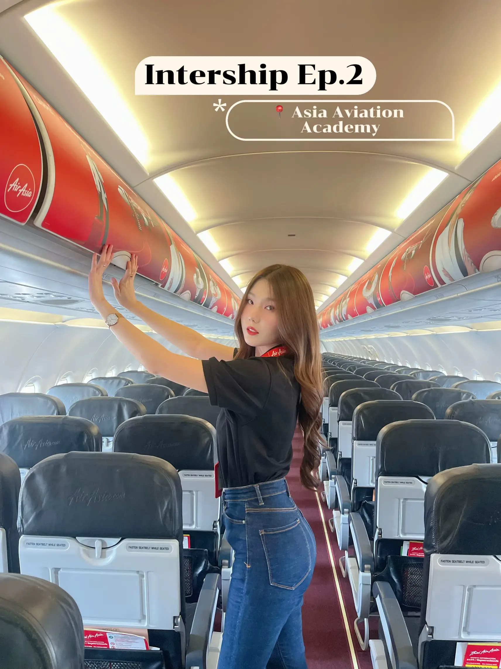 planes - การค้นหาใน Lemon8