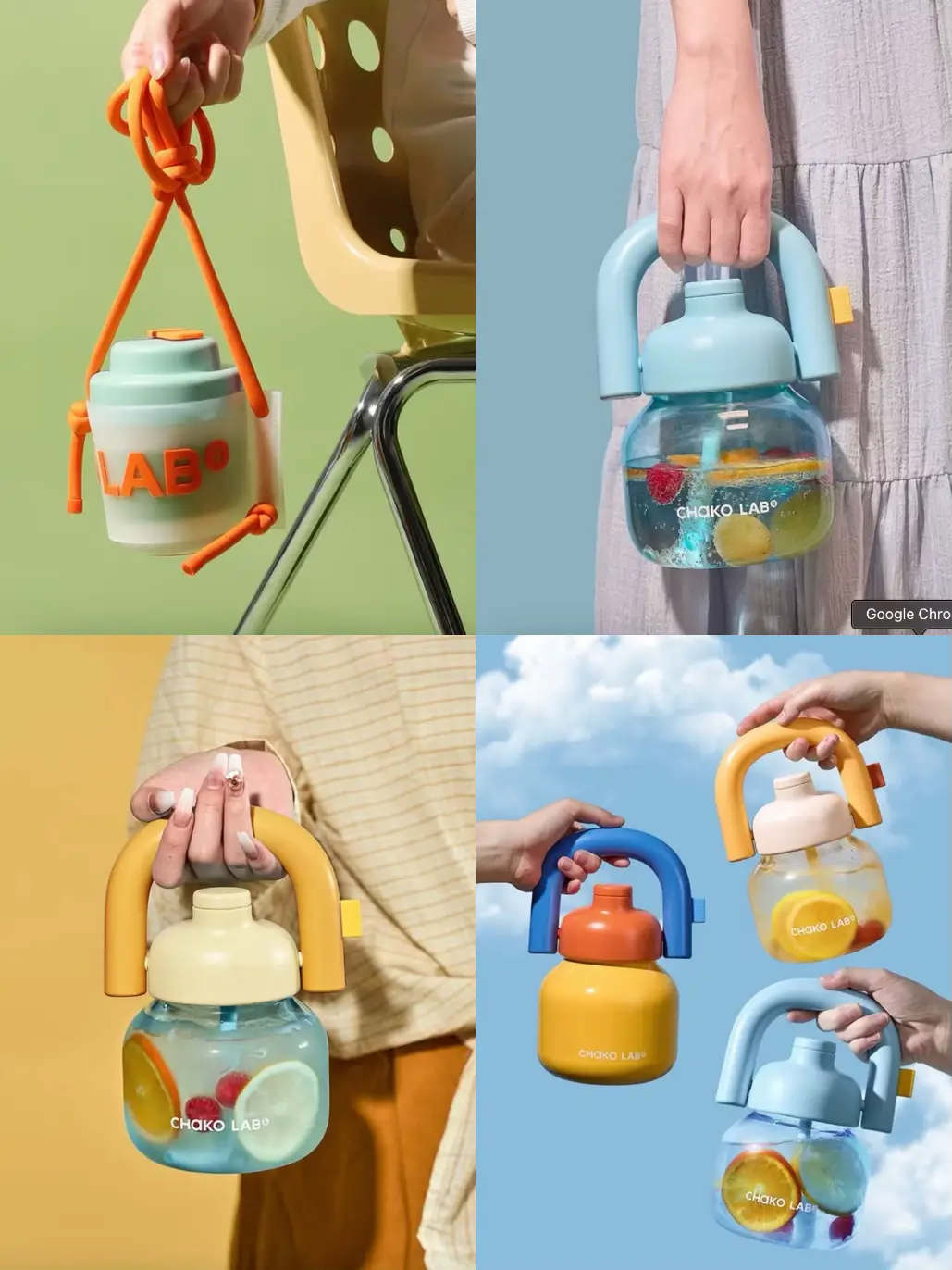 CHAKO LAB กระบอกน้ำที่จะเพิ่มความสุขในการกินน้ำของเราให้มากขึ้น | แกล ...