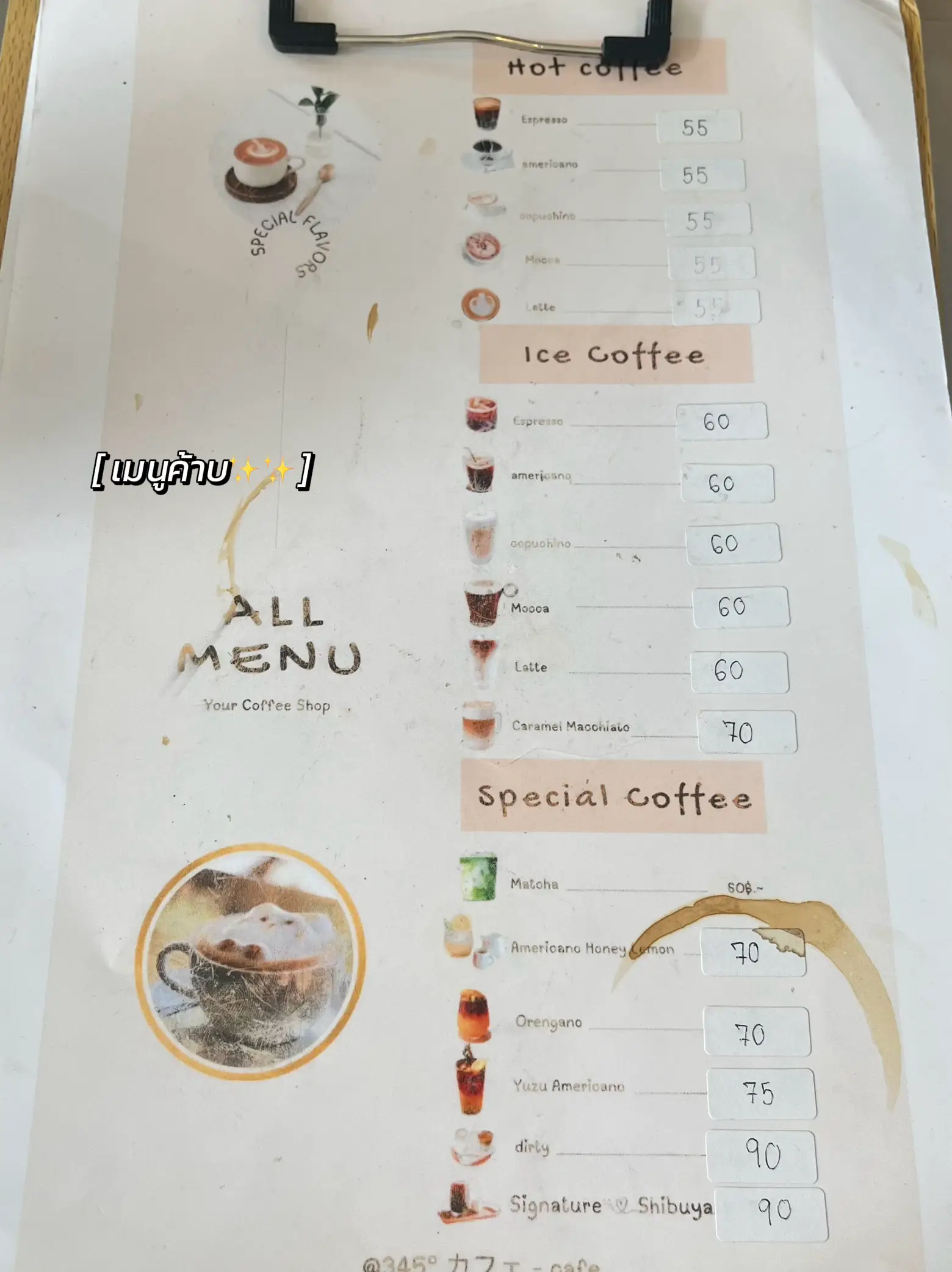 🇯🇵รีวิวคาเฟ่ลับ “สไตล์ญี่ปุ่น”ย่านปทุมธานี 📍345 cafe | แกลเลอรีที่โพสต์โดย Toeytha’s | Lemon8