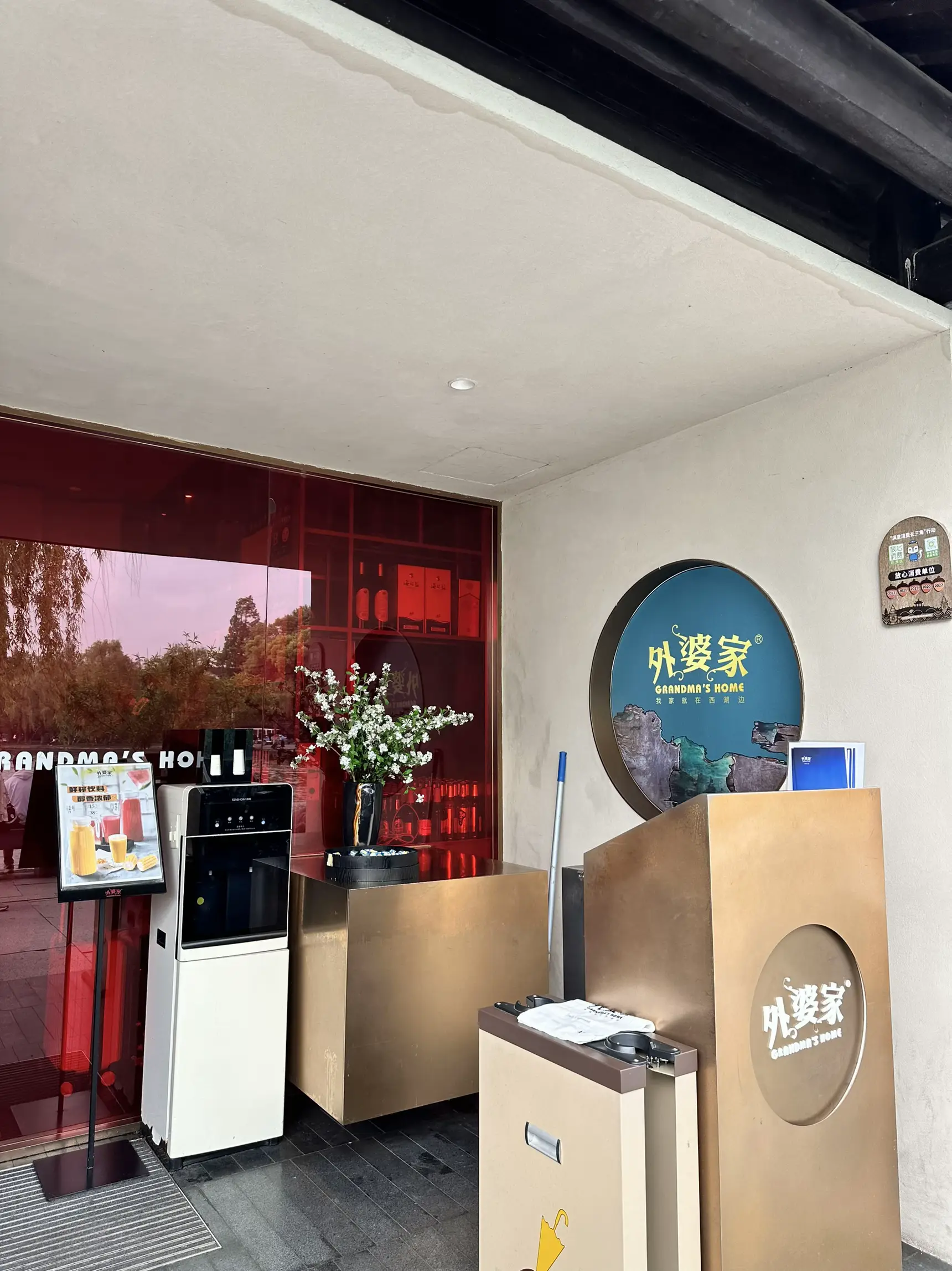 Grandma's home, Chinese restaurant in Hangzhou. Very delicious.😍 ...