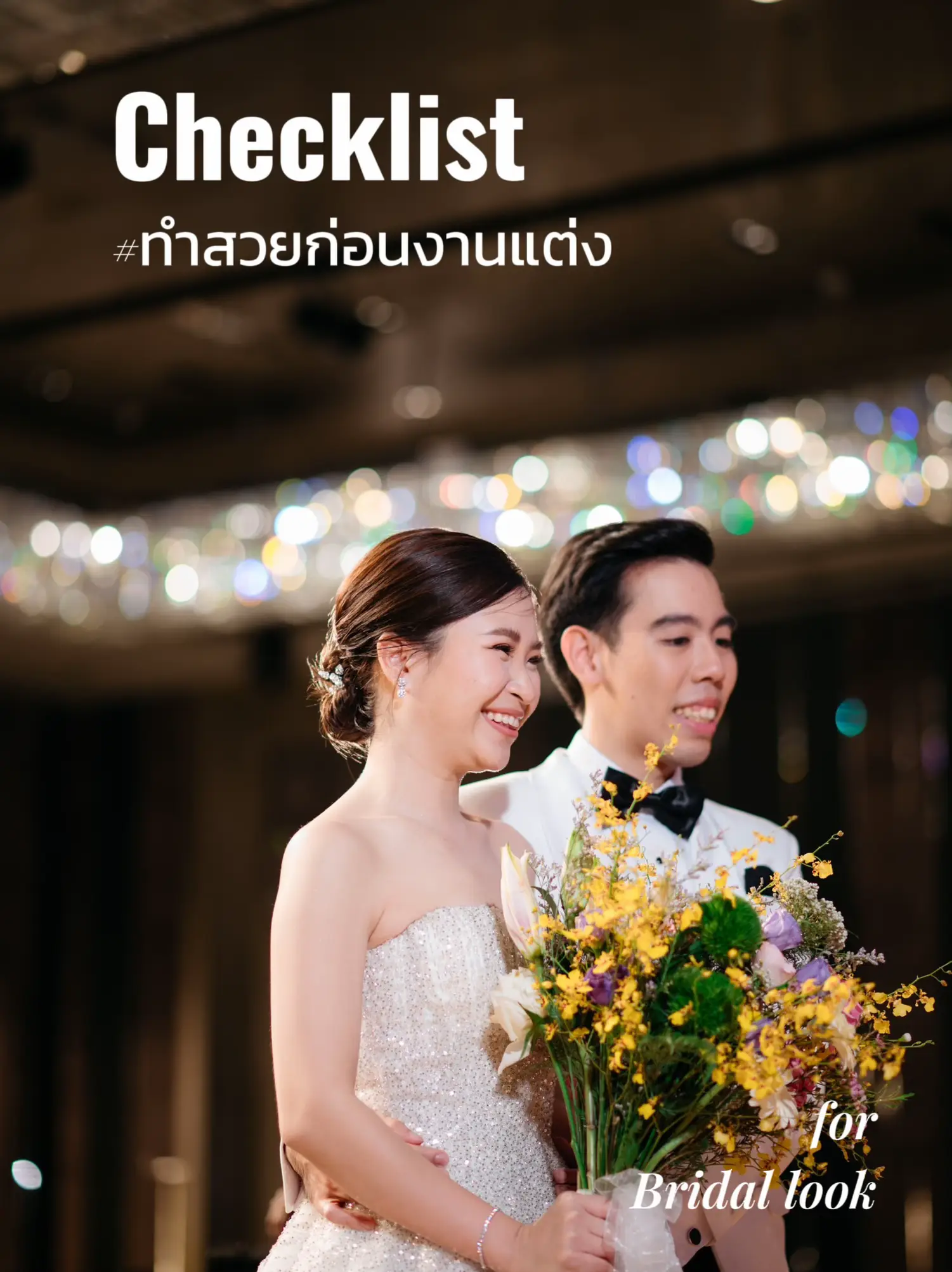 Checklist งานแต่ง Excel - การค้นหาใน Lemon8