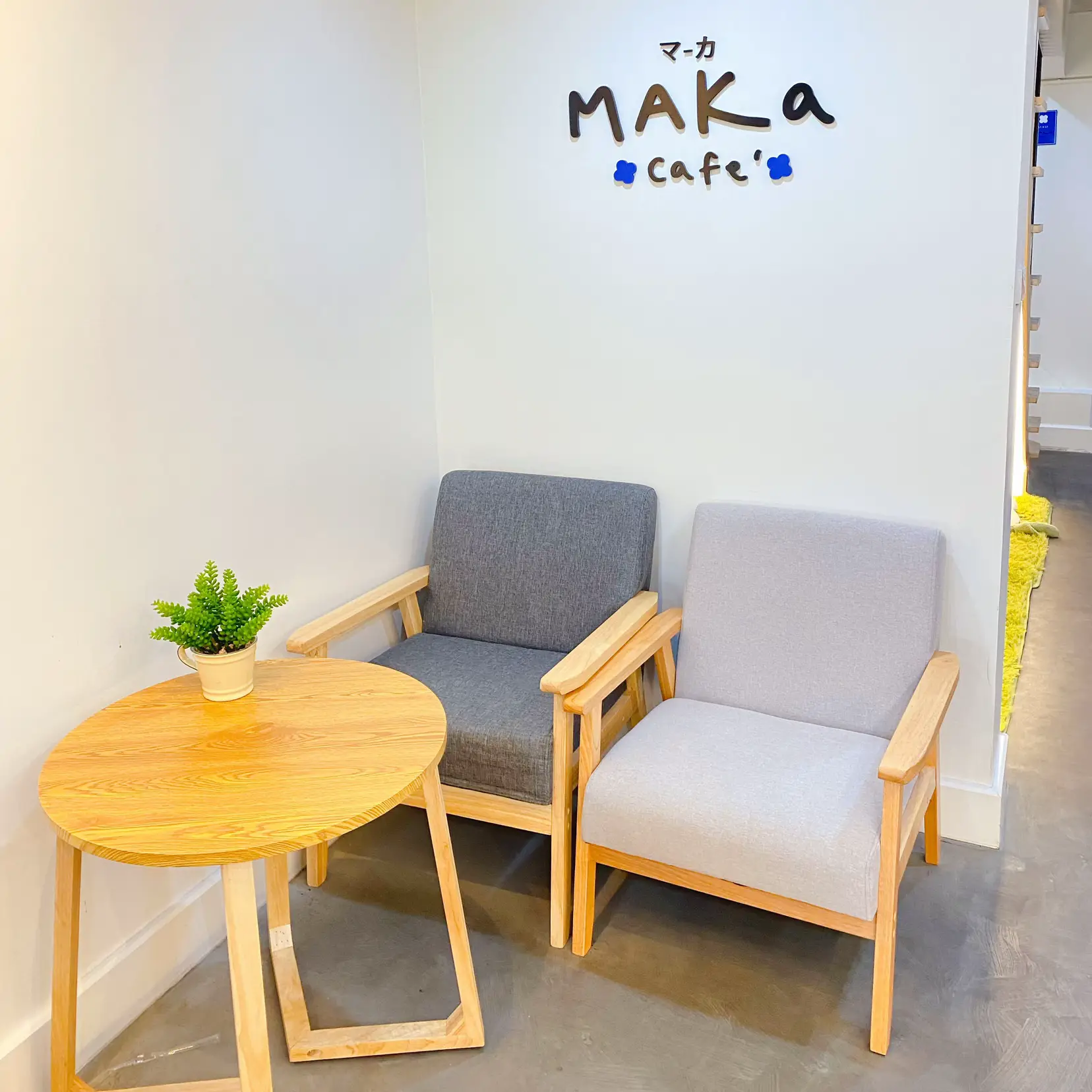 Maka Cafe ปิ่นเกล้า คาเฟ่สุดคิ้ว มินิมอลน่ารักๆ | แกลเลอรีที่โพสต์โดย ...