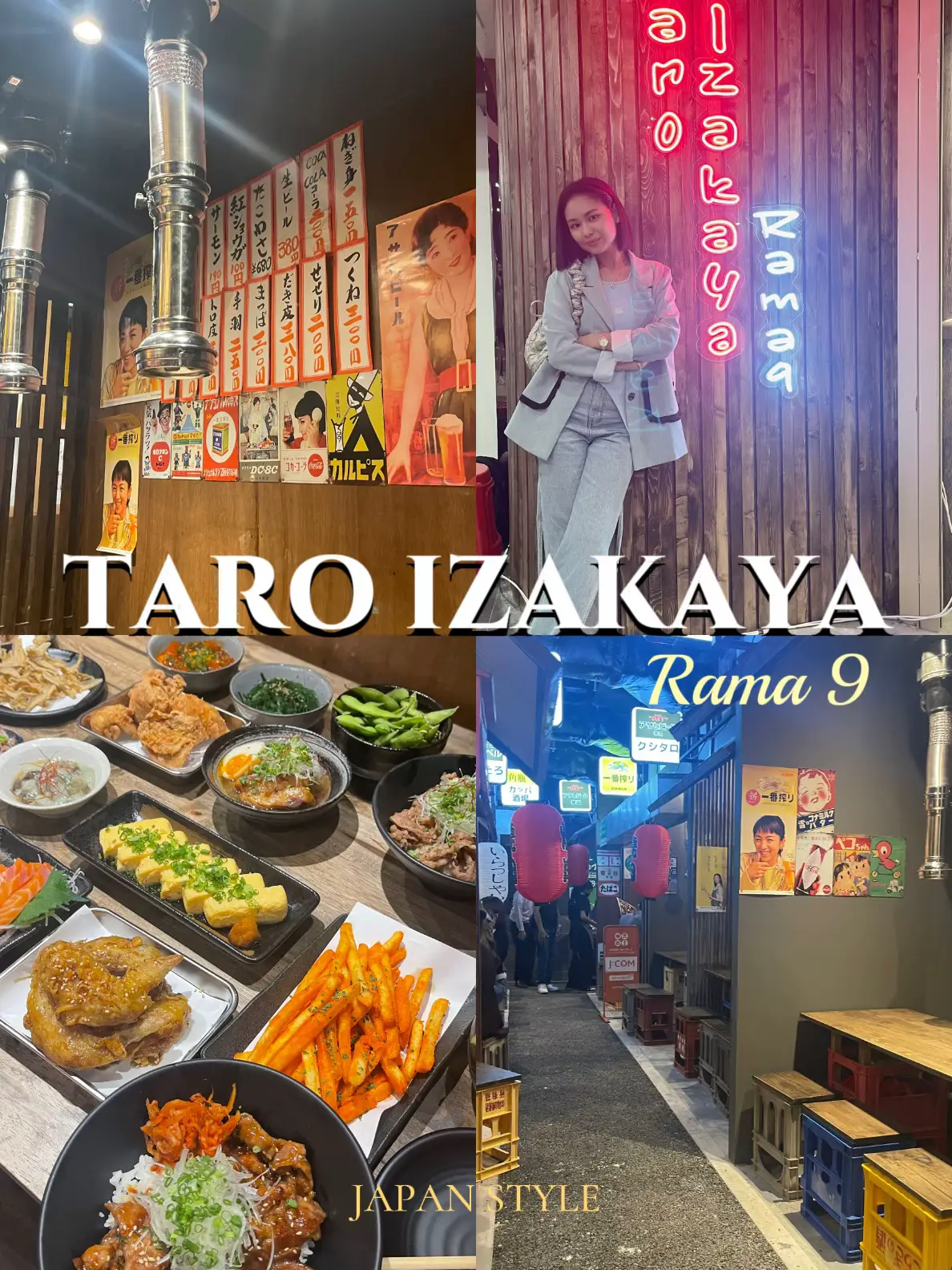 สถานที่แฮงค์เอ้าท์แห่งใหม่ Taro Izakaya ใจกลางพระราม 9 | แกลเลอรีที่โพสต์โดย gus_piyathida | Lemon8