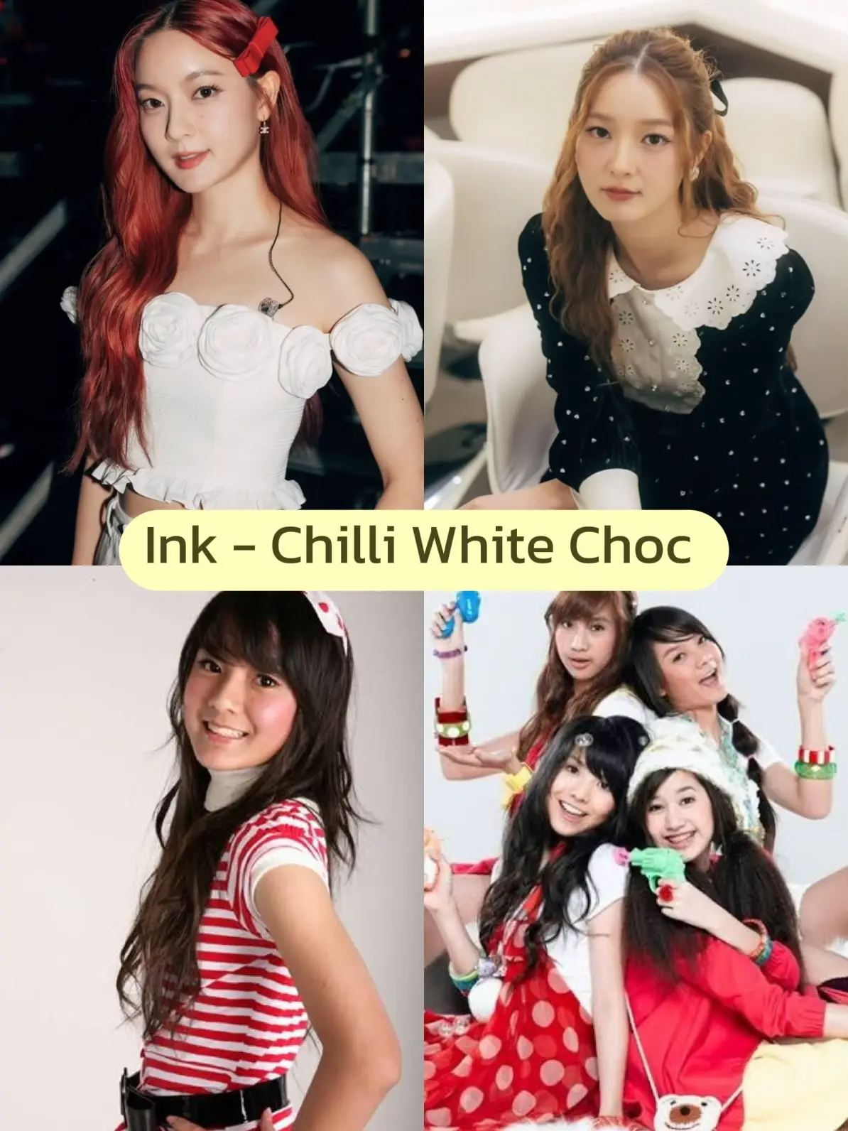 เปิดตัวซีรีส์ใหม่: Chasing Jade กับจางหลิงเฮ่อ