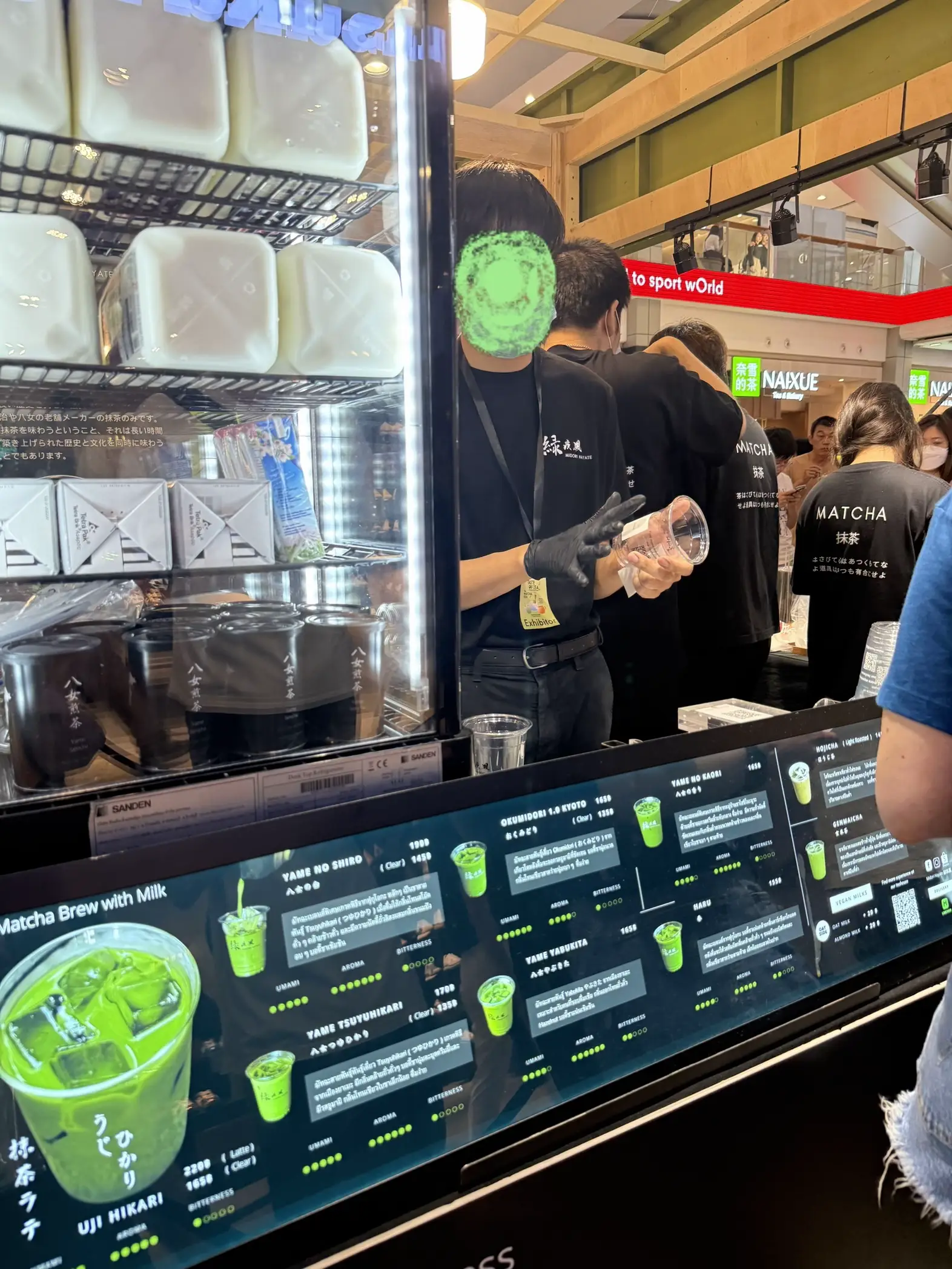 งาน Taste of tea 2025 CTW | แกลเลอรีที่โพสต์โดย Bam Wi | Lemon8