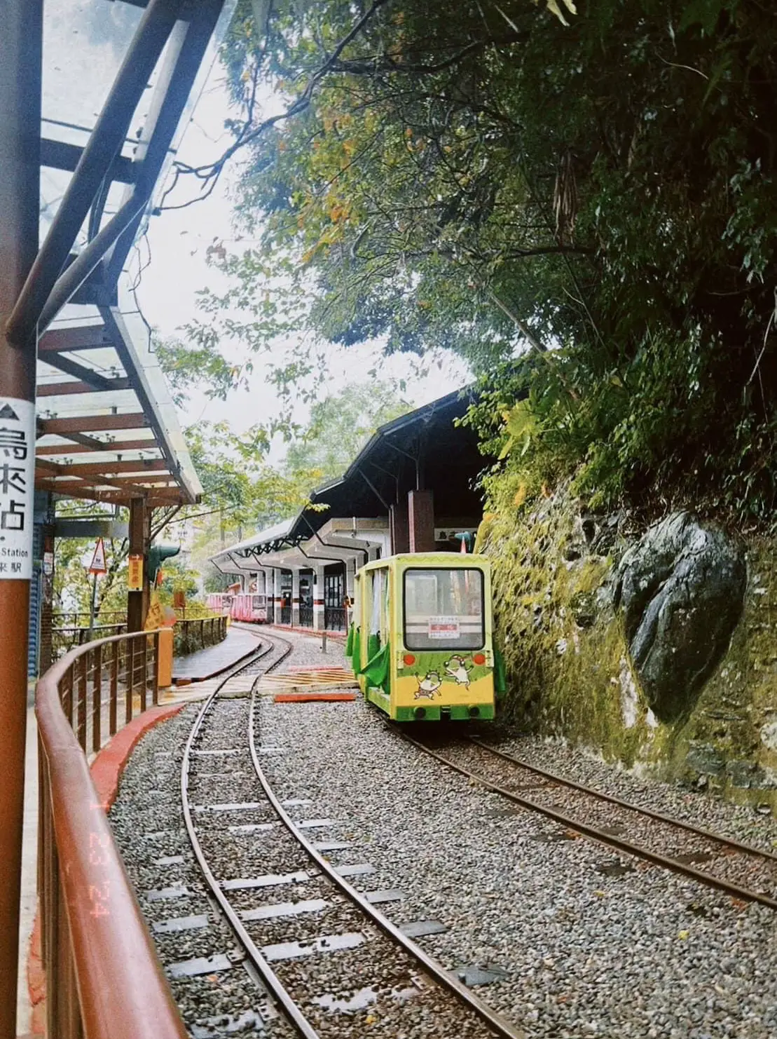 วิธีไป Wulai | 2024 ประสบการณ์ผู้ใช้จริงบน Lemon8