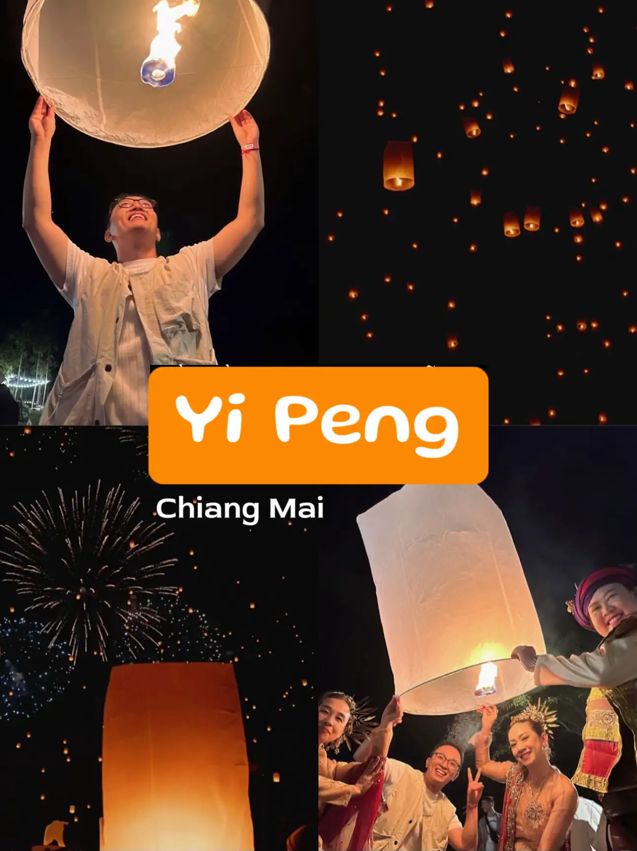 Yi Peng - Chiang Mai | Bộ sưu tập do Huy Linh Tinh đăng | Lemon8