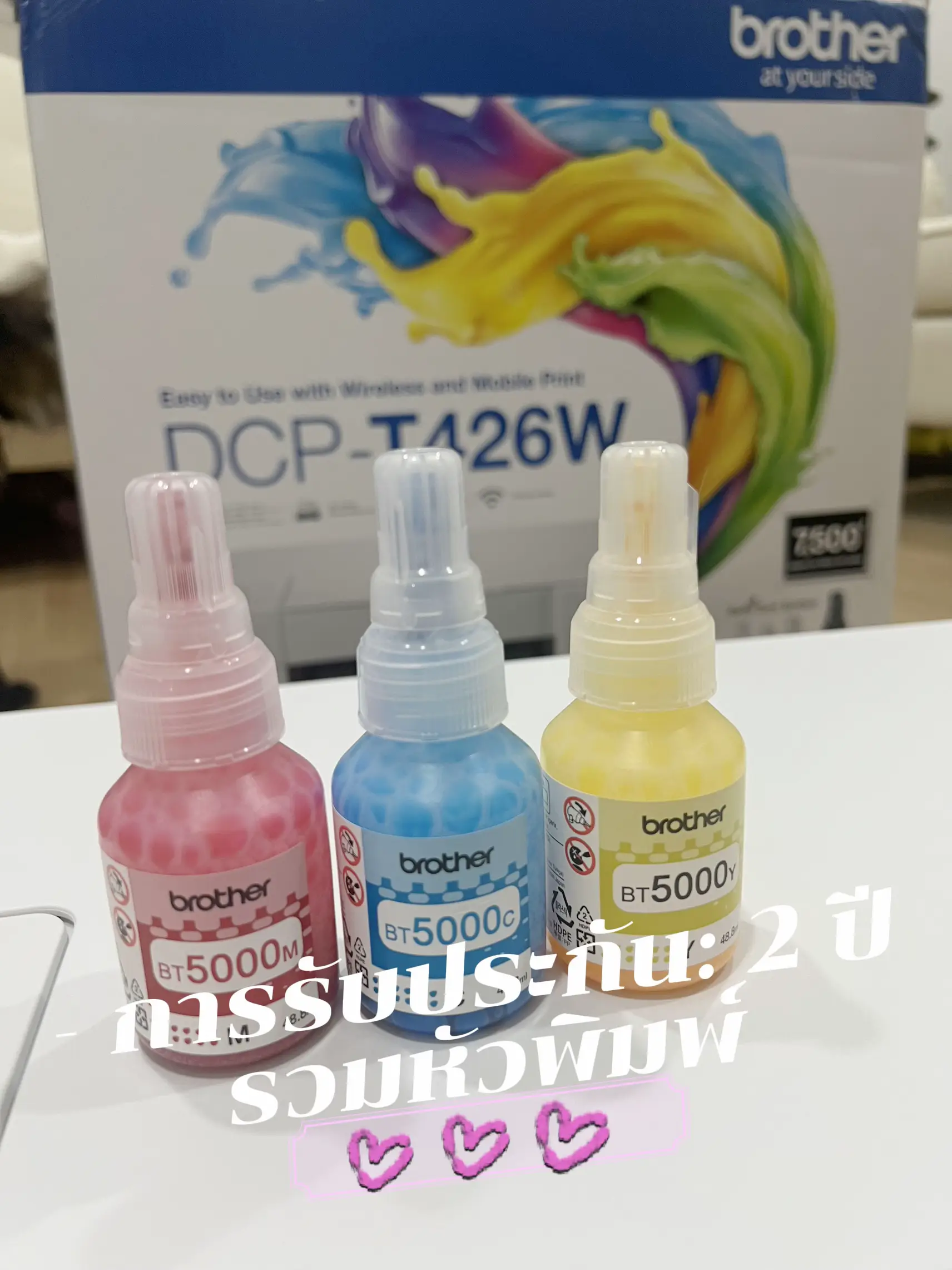 รีวิวเครื่องถ่ายเอกสาร Epson - การค้นหาใน Lemon8