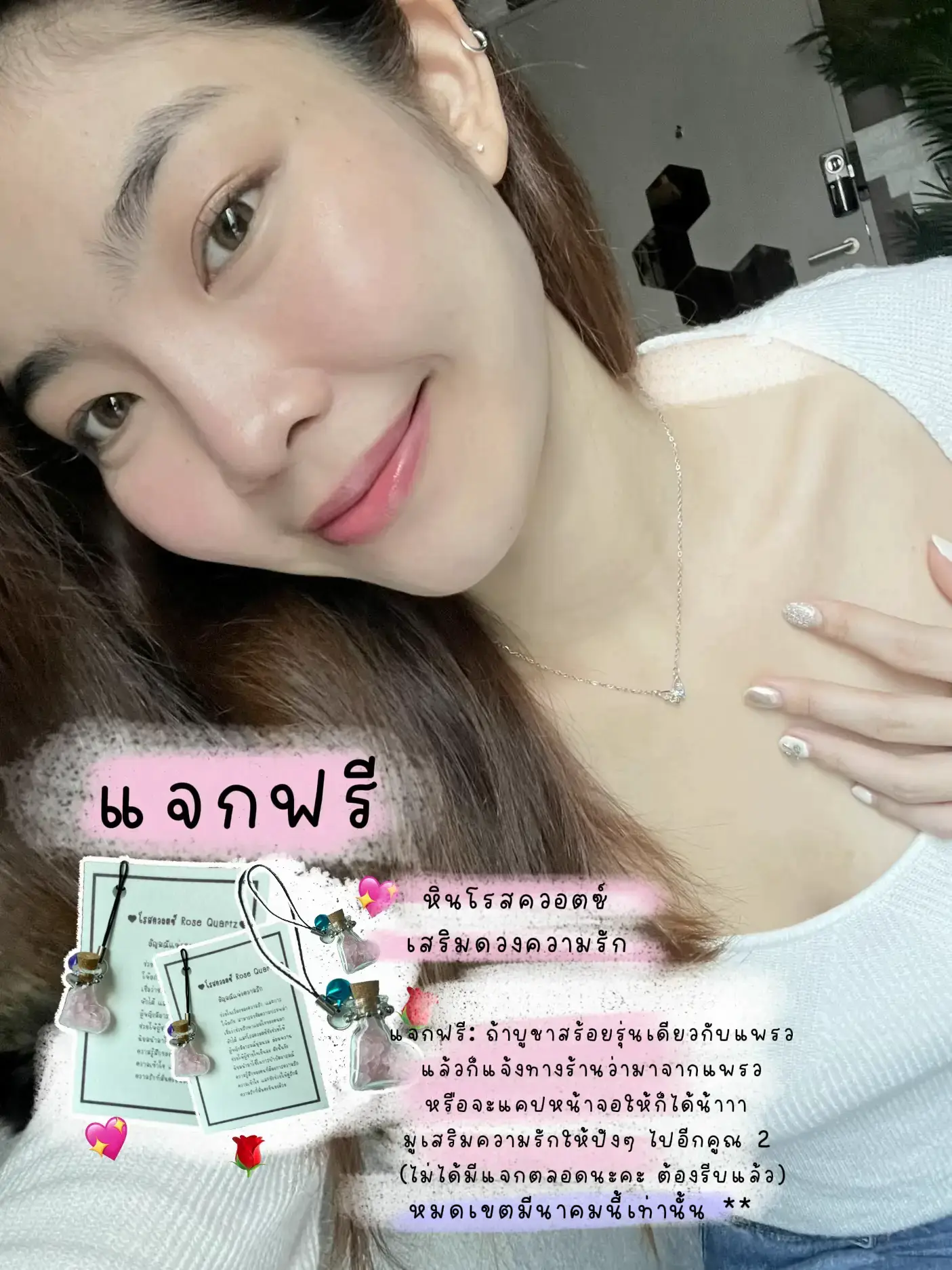 มาถึงยุคที่สวย 50 % มู 50 % แล้วววว 🦋 | แกลเลอรีที่โพสต์โดย ___18th.p | Lemon8