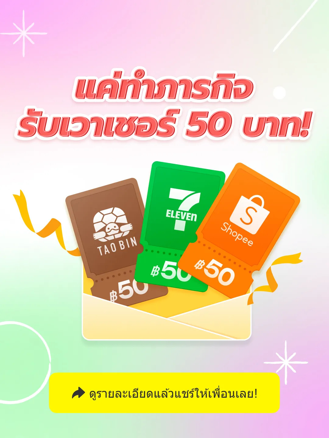 เข้าสู่ระบบlemon - การค้นหาใน Lemon8