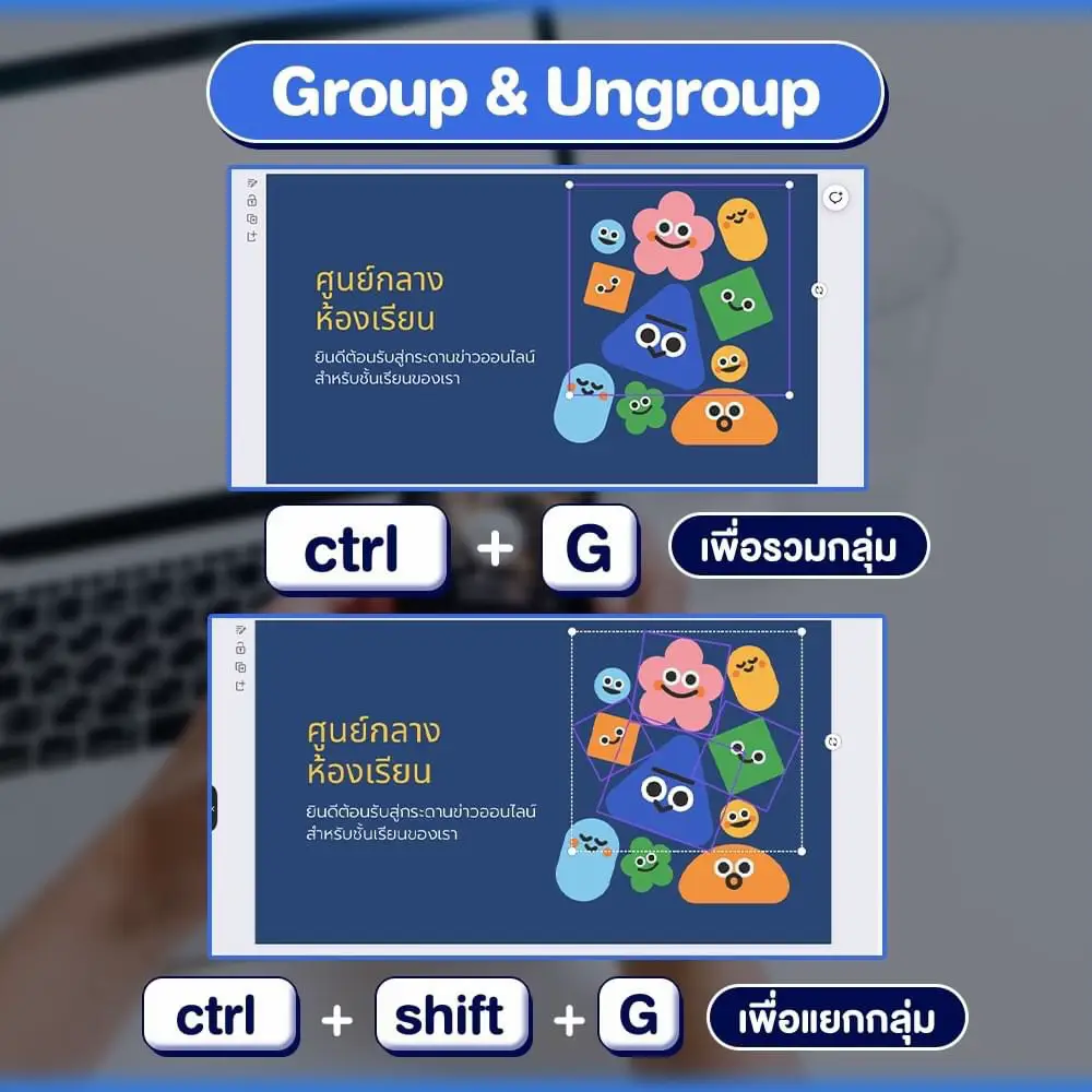 Giveaway key shortcuts Canva. Work done quickly, of course.👍🏻 | Gallery ...