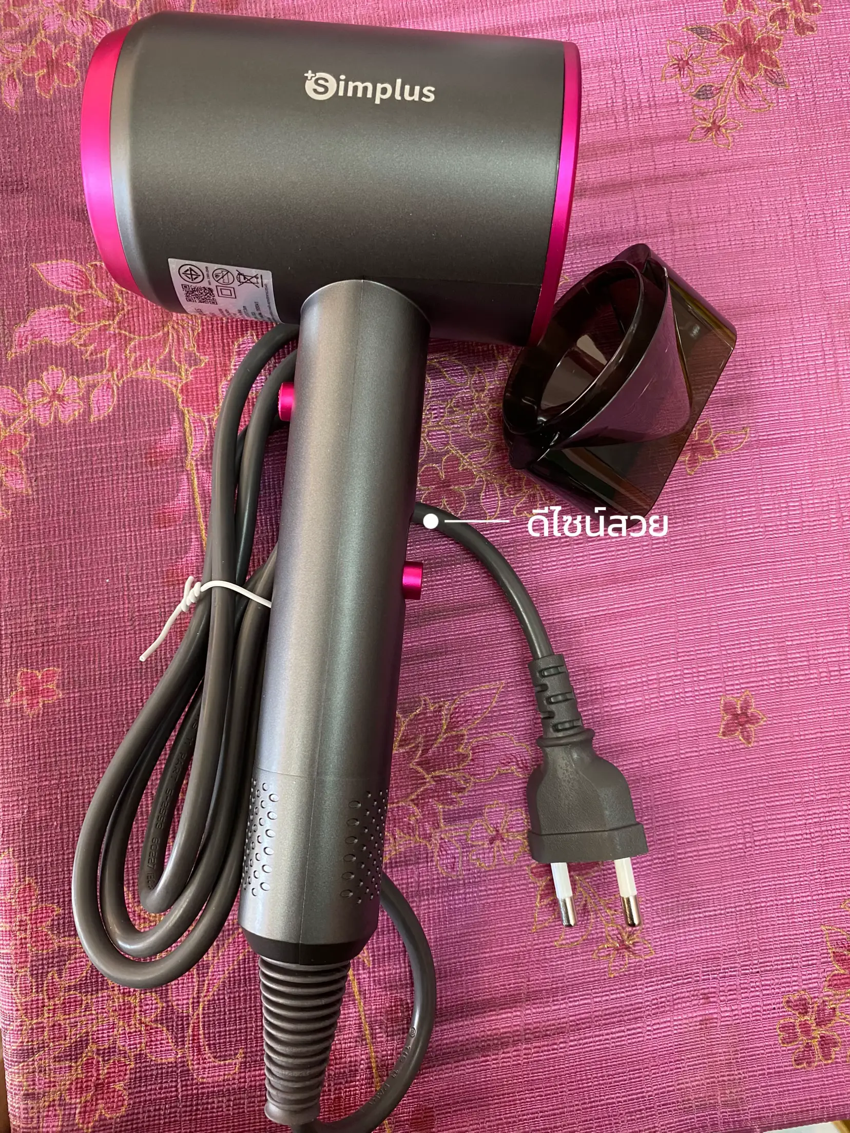 Unboxing ไดร์เป่าผมราคาหลักร้อย | แกลเลอรีที่โพสต์โดย Suda suda🌻 | Lemon8