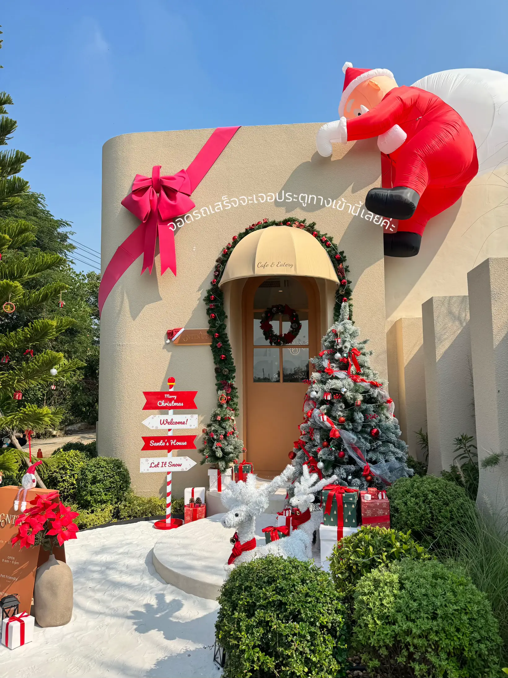 #continuecafe Continue.cafe #คาเฟ่ปทุมธานี ฟิวเหมือน | วิดีโอที่เผยแพร่ ...