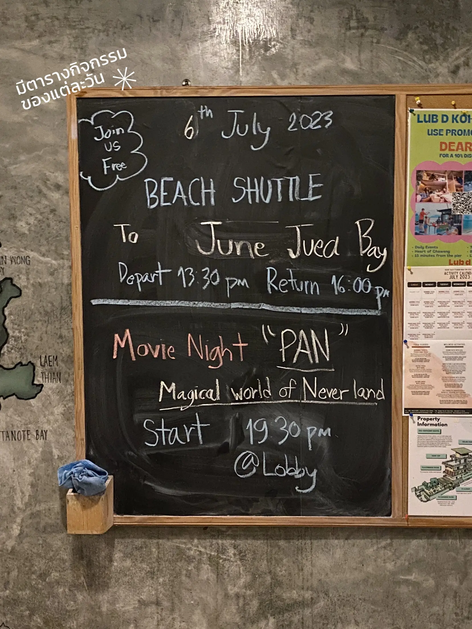 ที่พักเกาะเต่า ราคาเป็นมิตร 🫱🏻‍🫲🏼🛌🚿 | แกลเลอรีที่โพสต์โดย knnnn | Lemon8