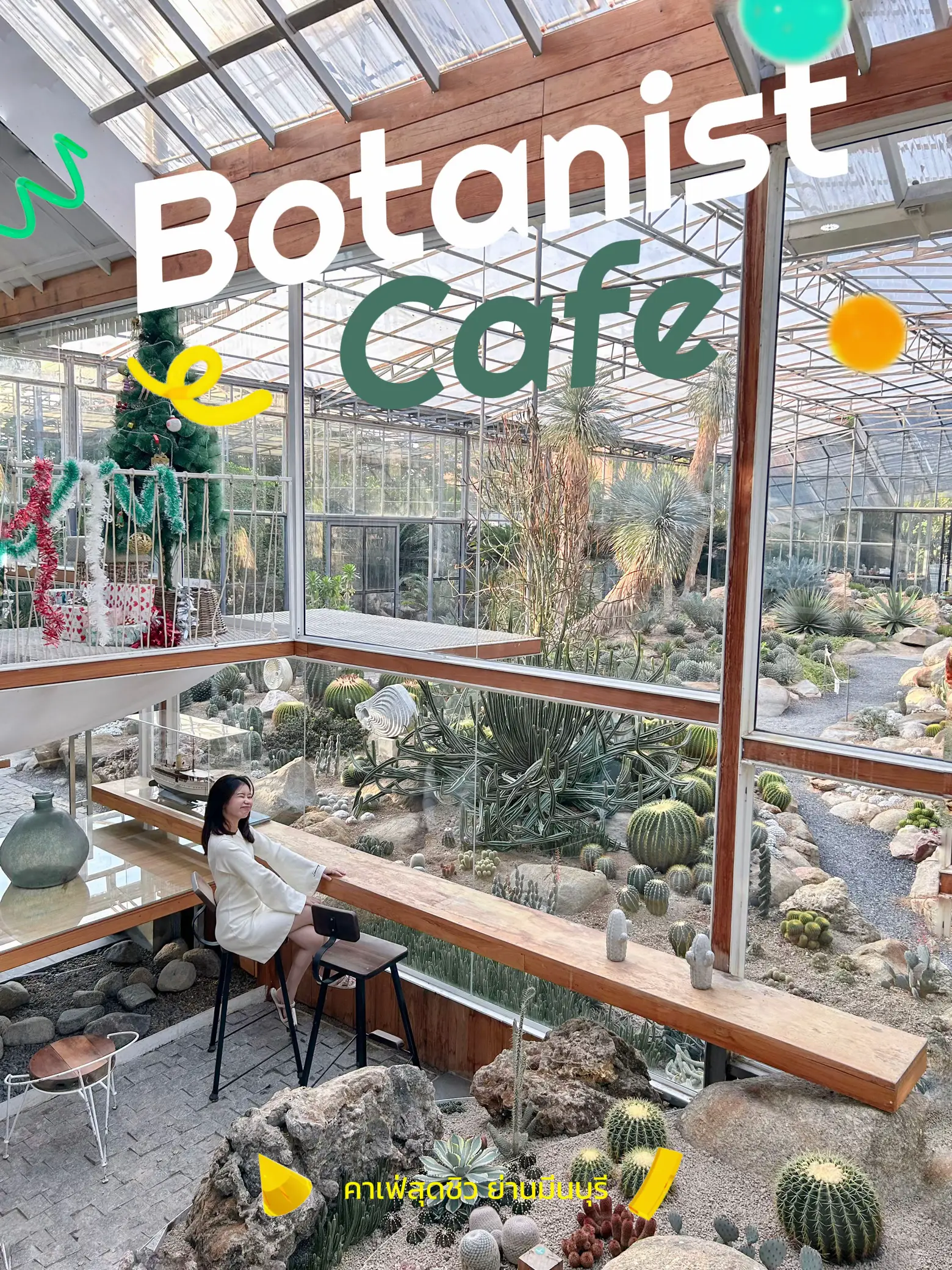 คาเฟ่ในสวน ย่านมีนบุรี : Botanist Activity Space & Caf | แกลเลอรีที่โพสต์โดย ♡ MANOW ♡ | Lemon8