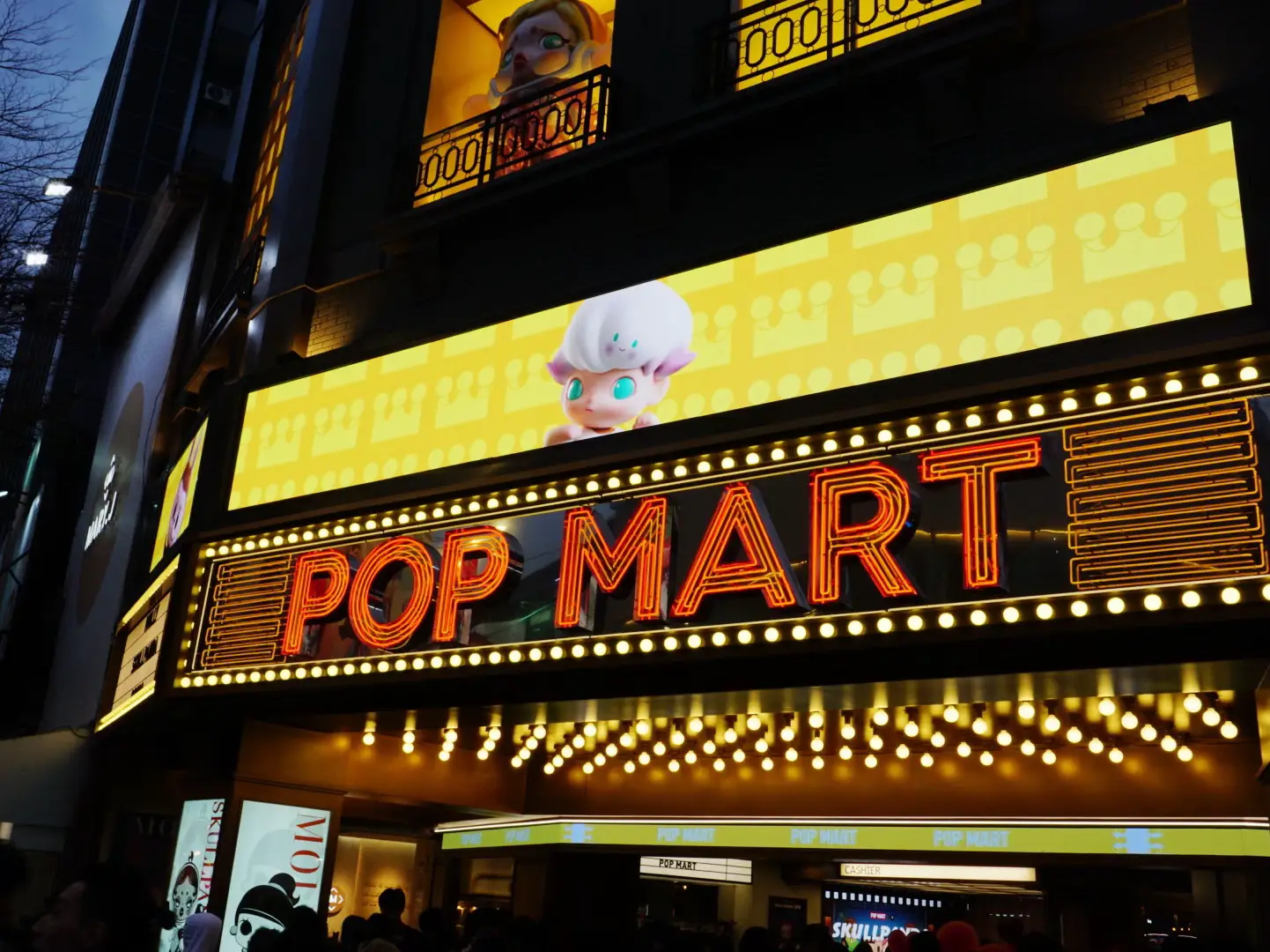 20 ไอเดียยอดนิยมเกี่ยวกับ Popmart Taipei ในปี 2024