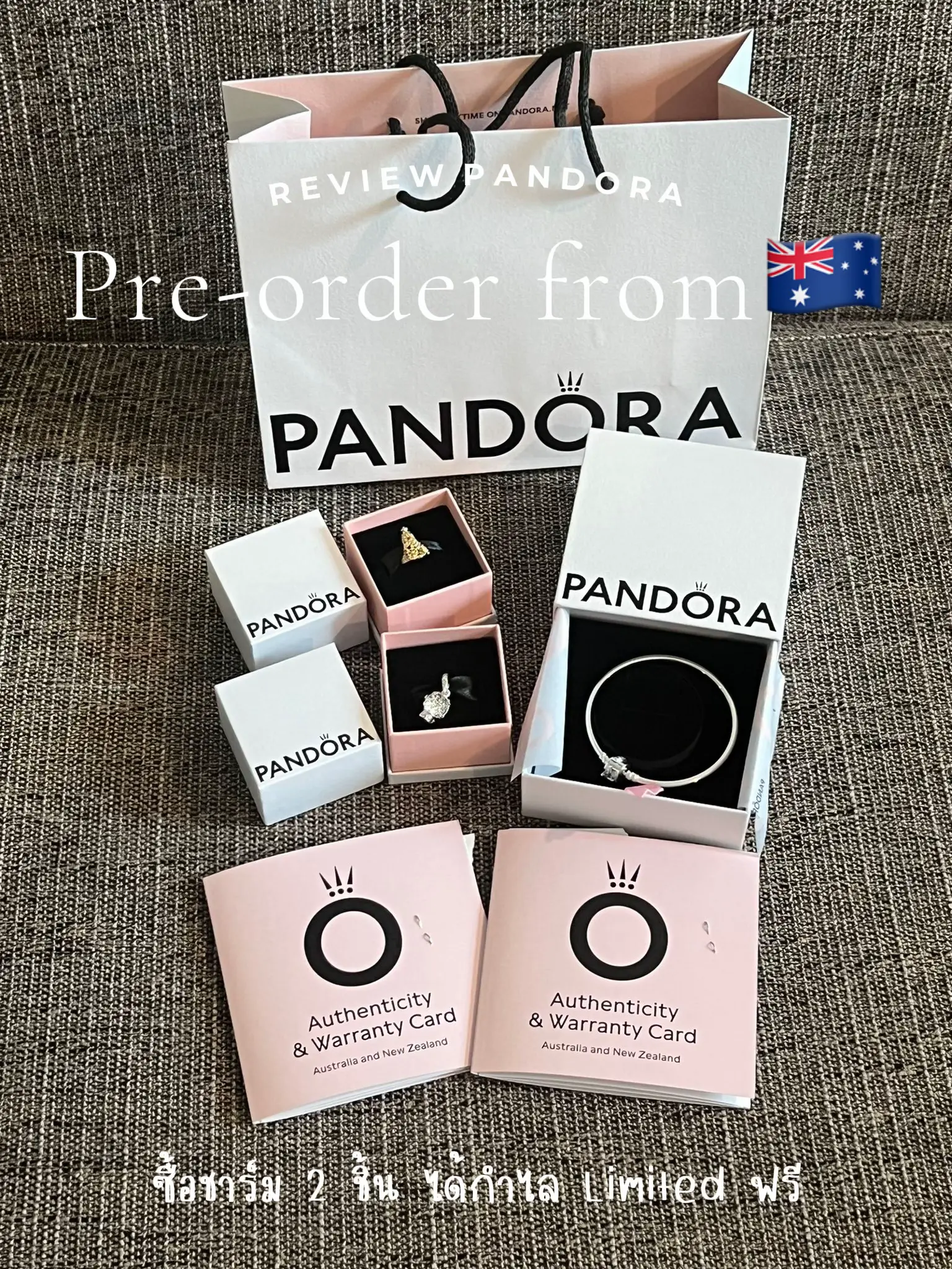 ซื้อCharms Pandora 2 ชิ้น ได้กำไลฟรี🎄 | แกลเลอรีที่โพสต์โดย Mandyaman ...