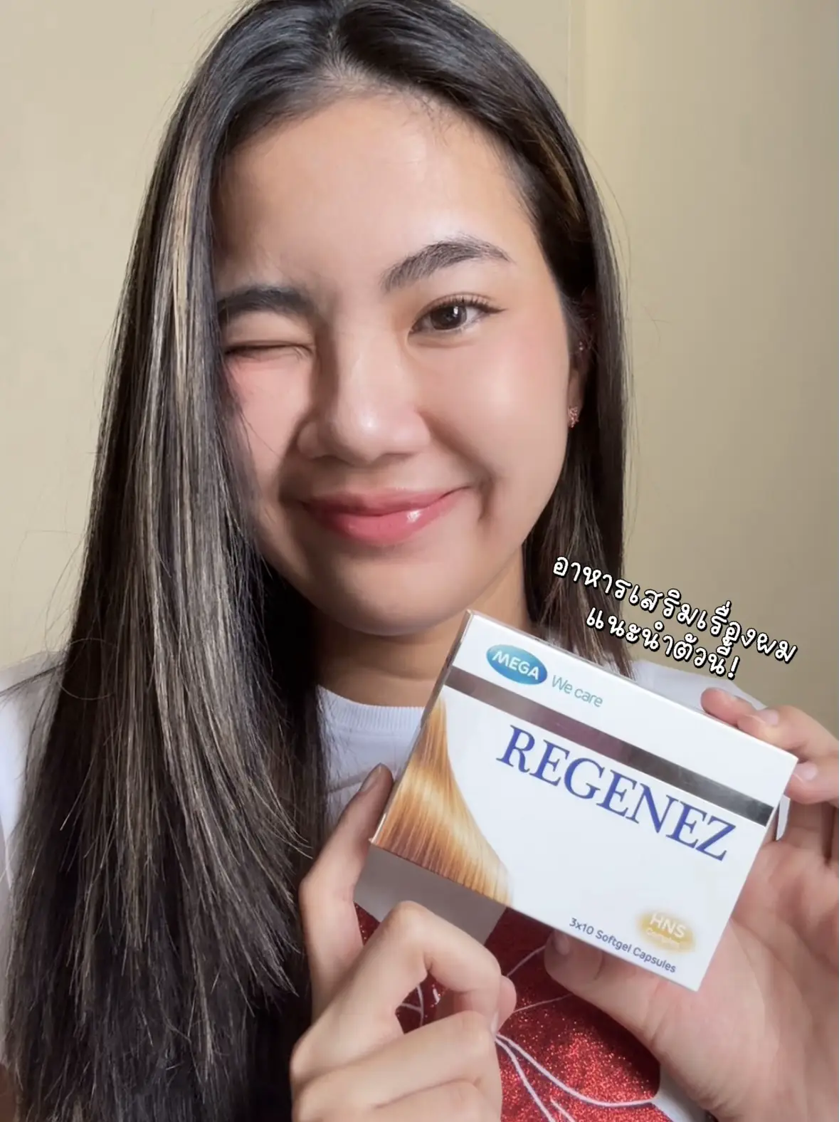 3 item ตัวช่วยเรื่องผมของเจน!👀👍🏻 | แกลเลอรีที่โพสต์โดย Jarenspd | Lemon8