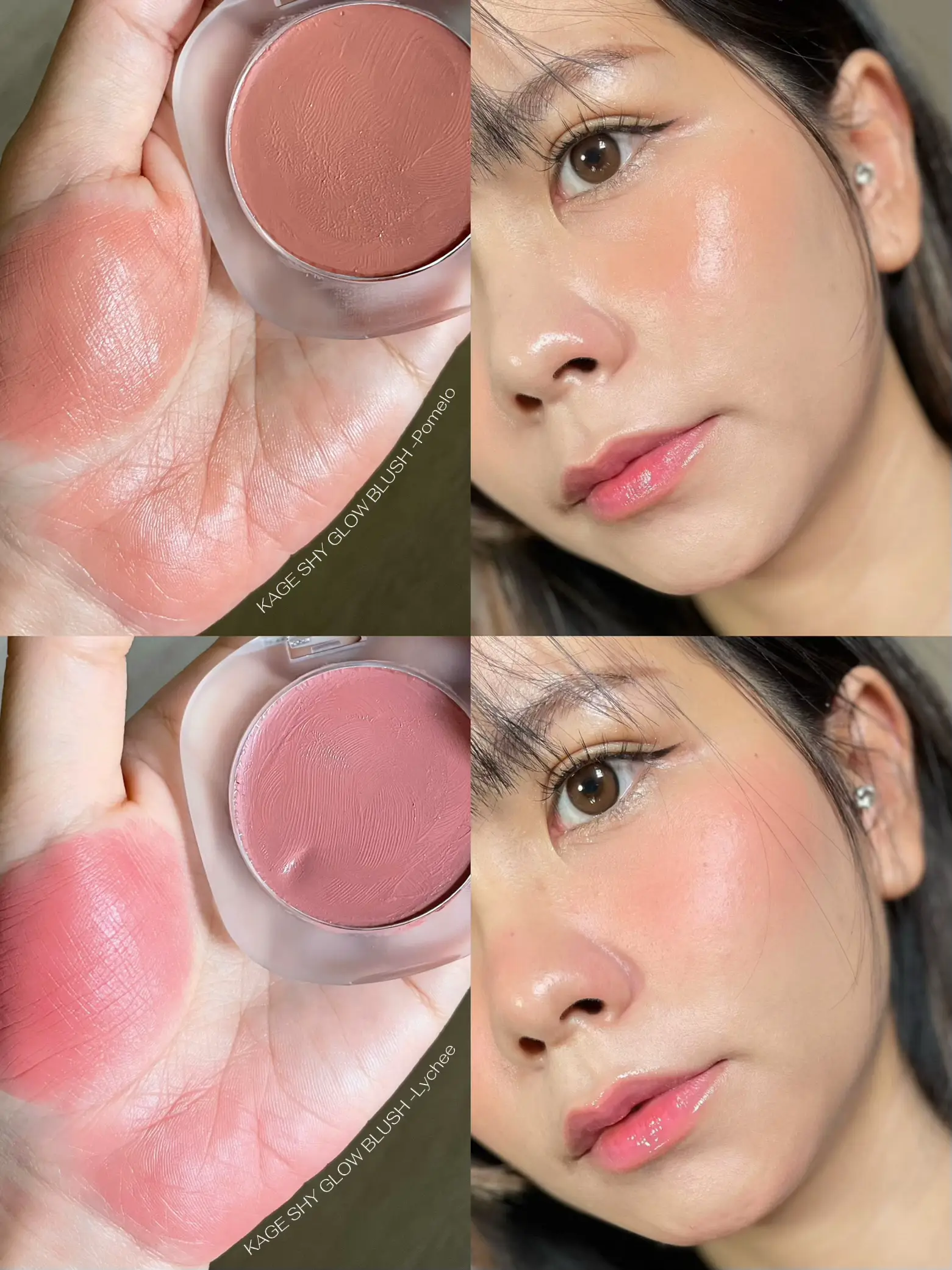 รีวิว Filter blush แบรนด์ KAGE 2 สีใหม่ | แกลเลอรีที่โพสต์โดย Fernquill | Lemon8