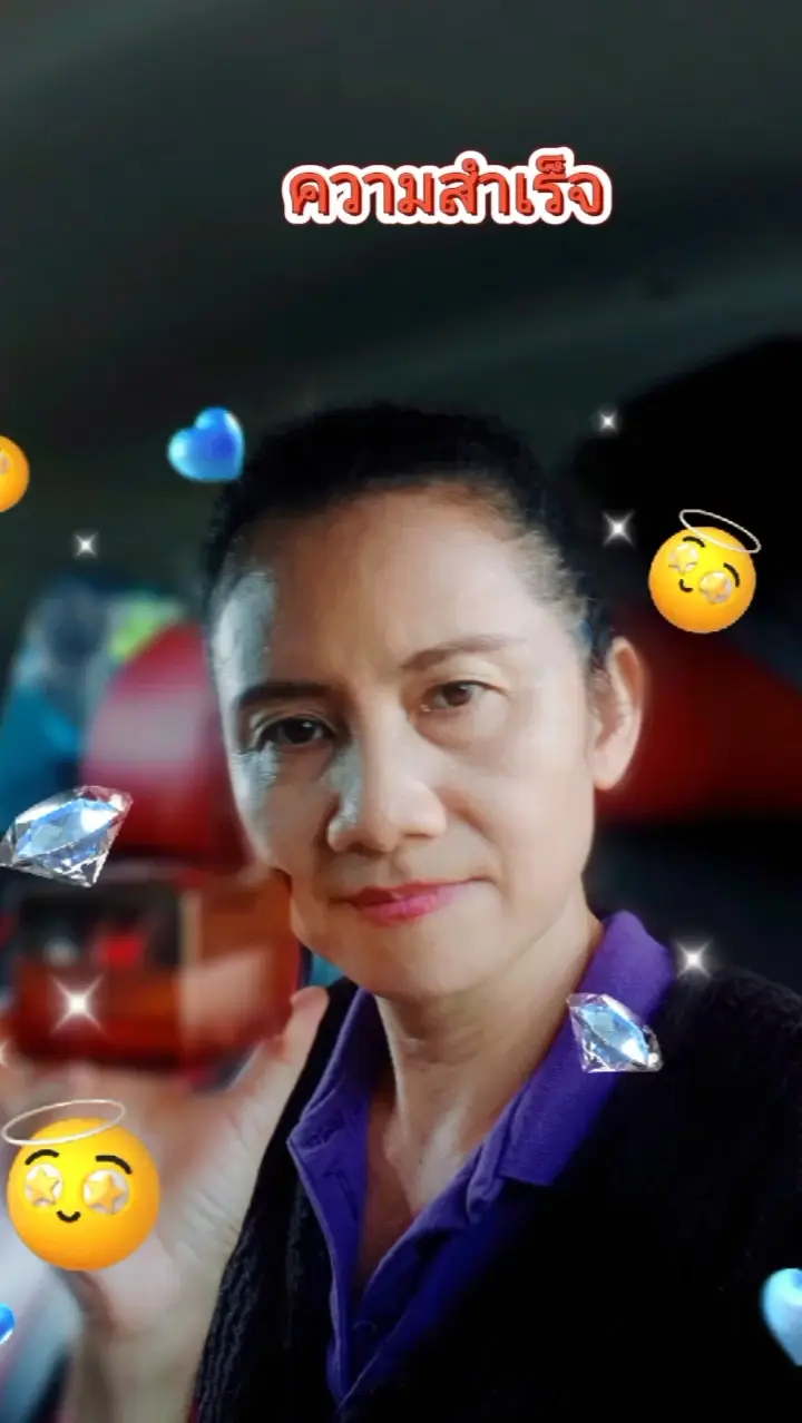 ความสำเร็จ #ใจต่อใจ | วิดีโอที่เผยแพร่โดย DL.Rath | Lemon8