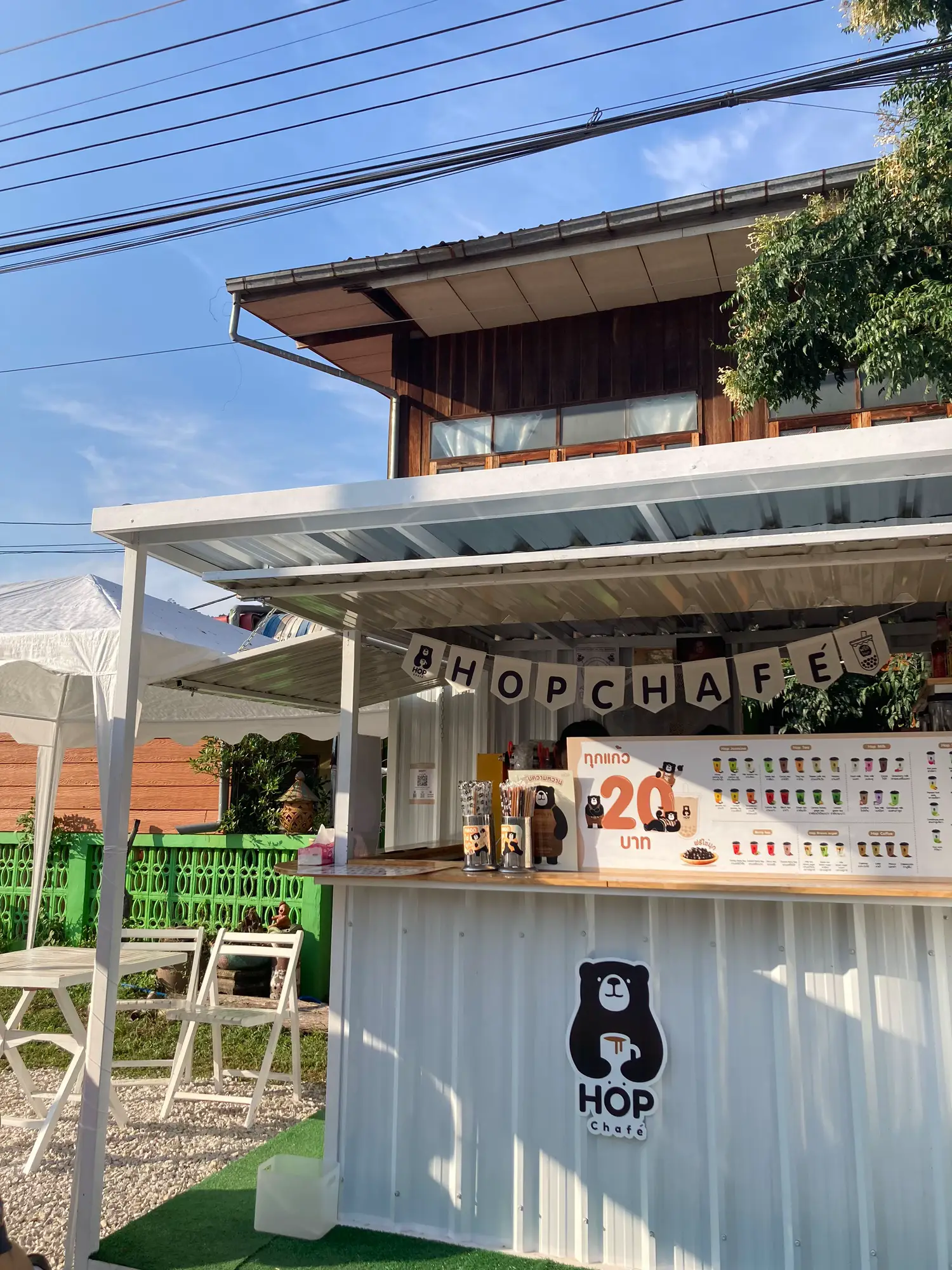 hop chafeเมนูไหนอร่อย - การค้นหาใน Lemon8