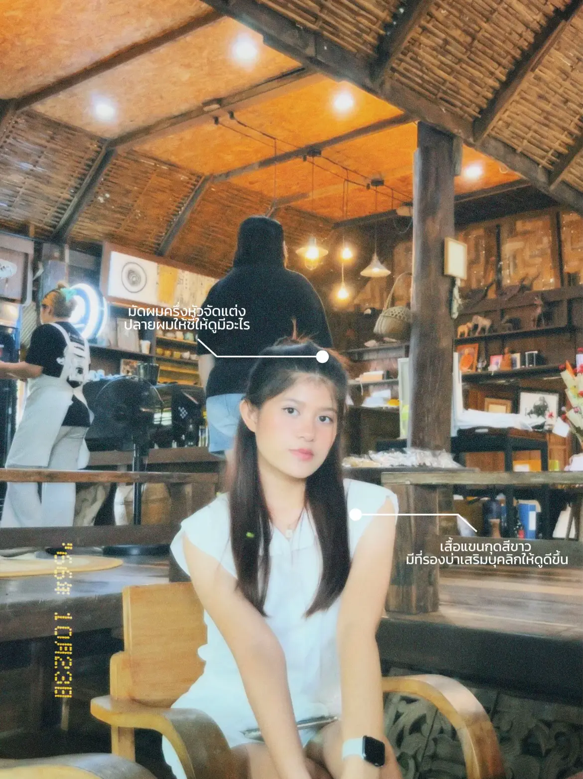 / basic ootd / | แกลเลอรีที่โพสต์โดย KaRa Mail'l | Lemon8