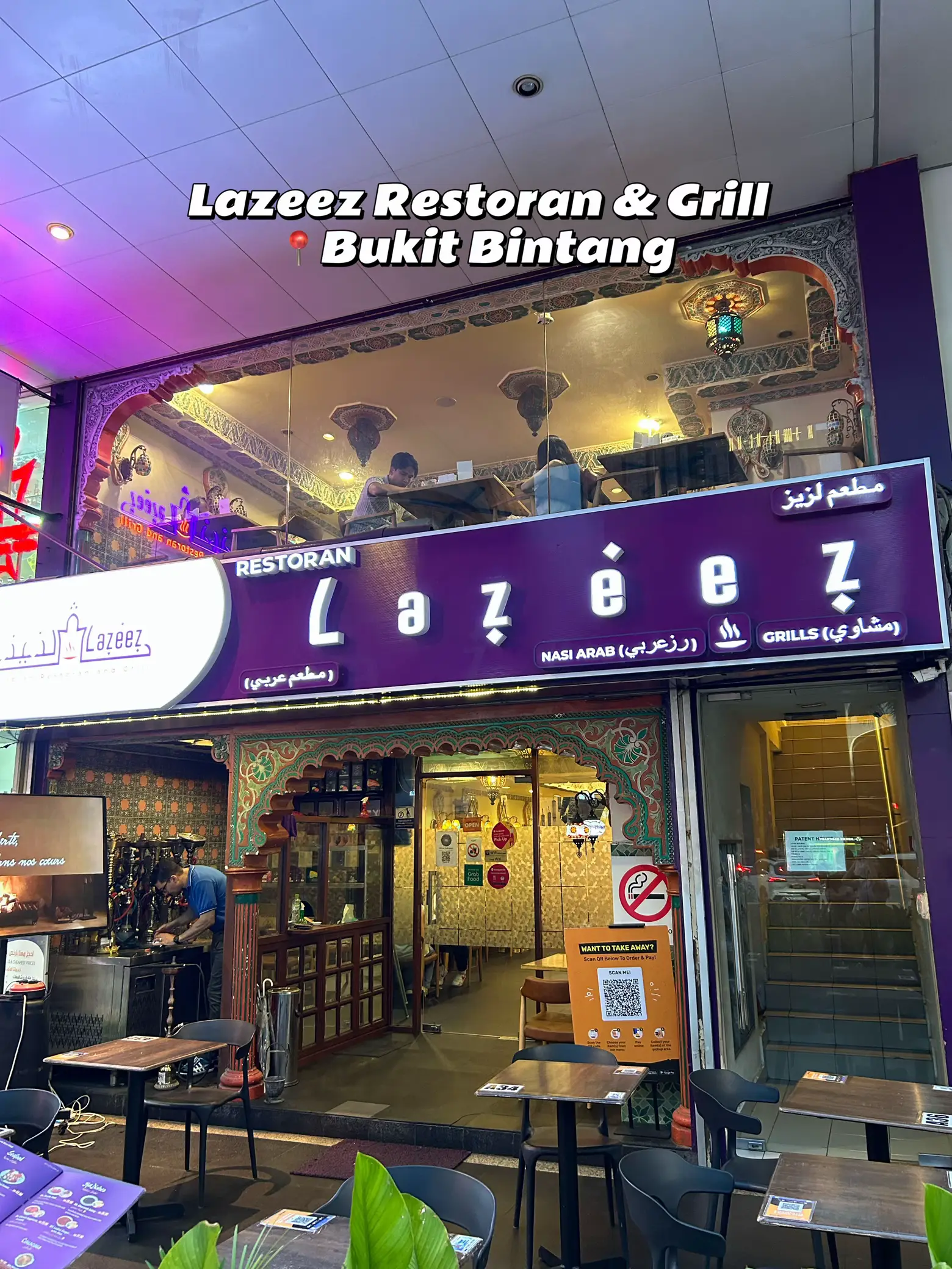 Let’s try the 🆕 Lazeez Arabic Restaurant at KL! | Galeri disiarkan oleh joejoeyeyo | Lemon8